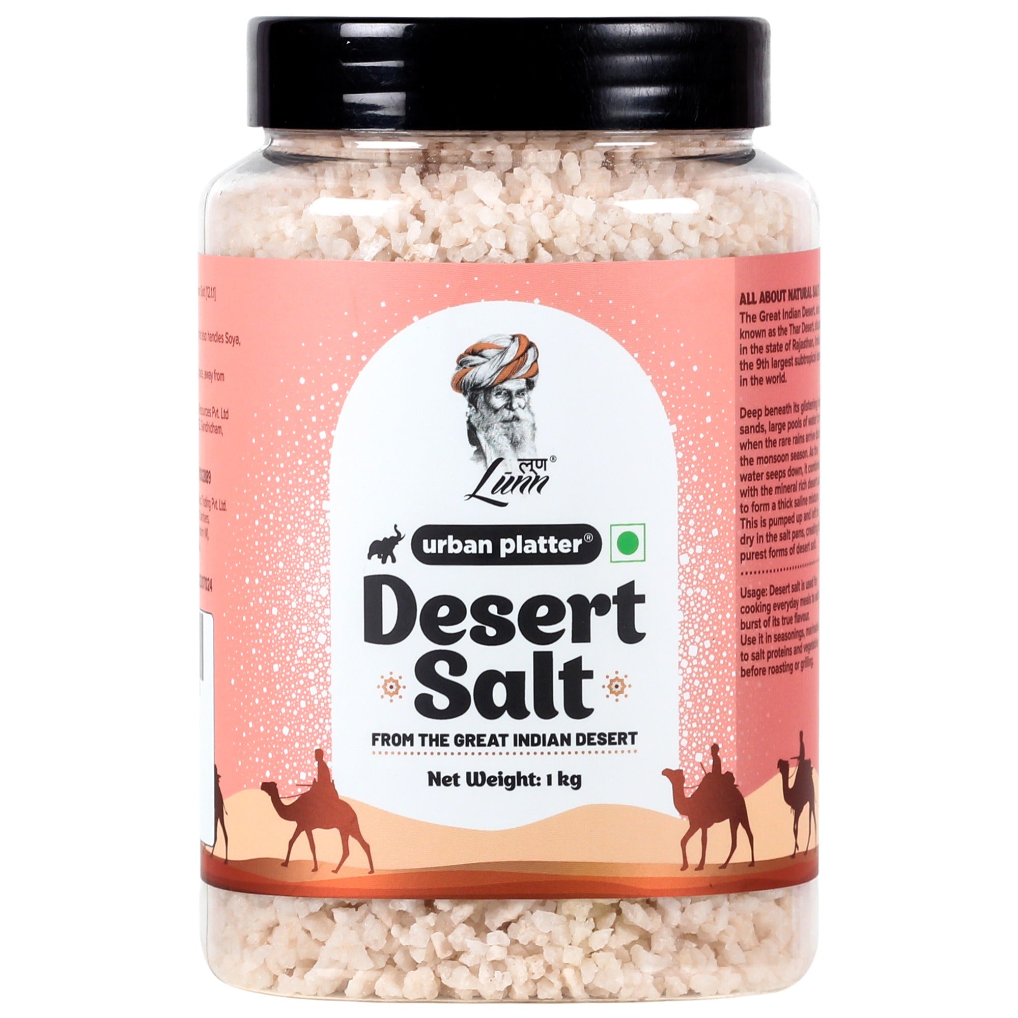 Urban Platter Desert Salt - 1 kg - Veeha Foods
