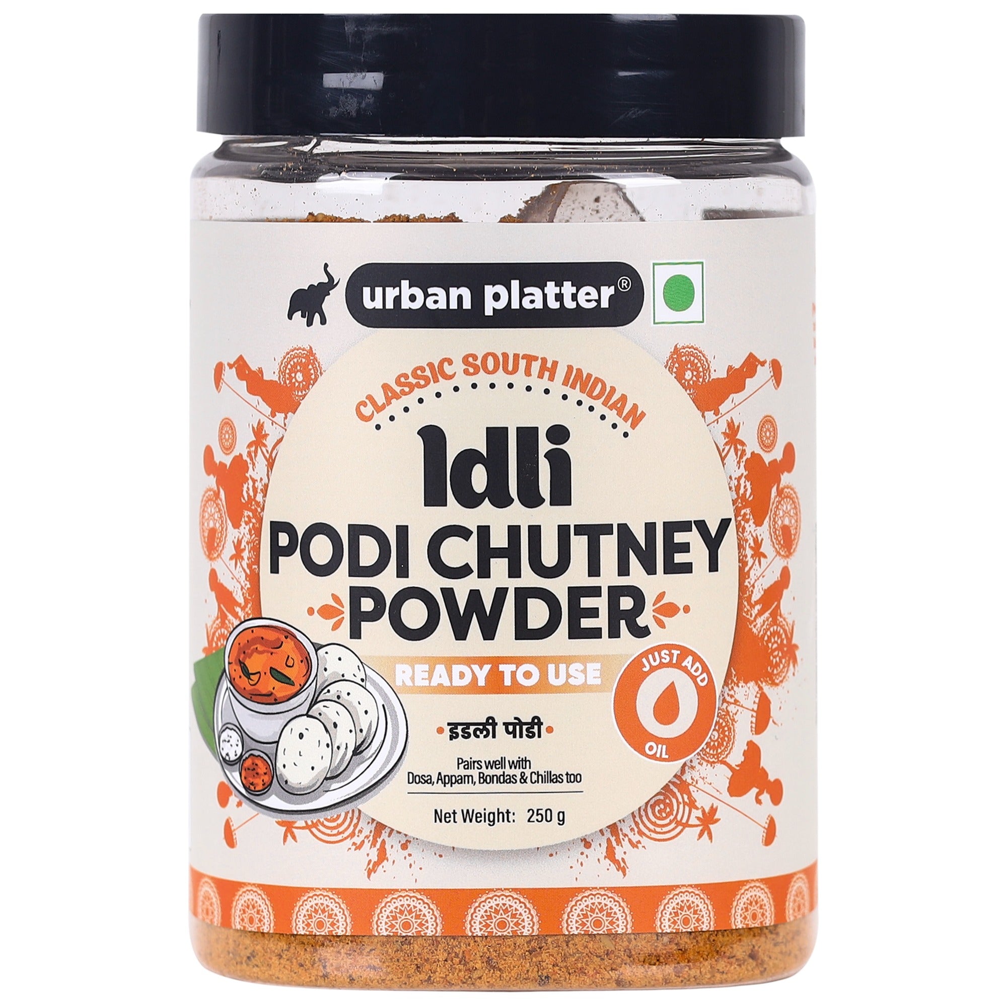 Urban Platter South Indian Style Instant Idli Chutney Powder - 250 gms ...