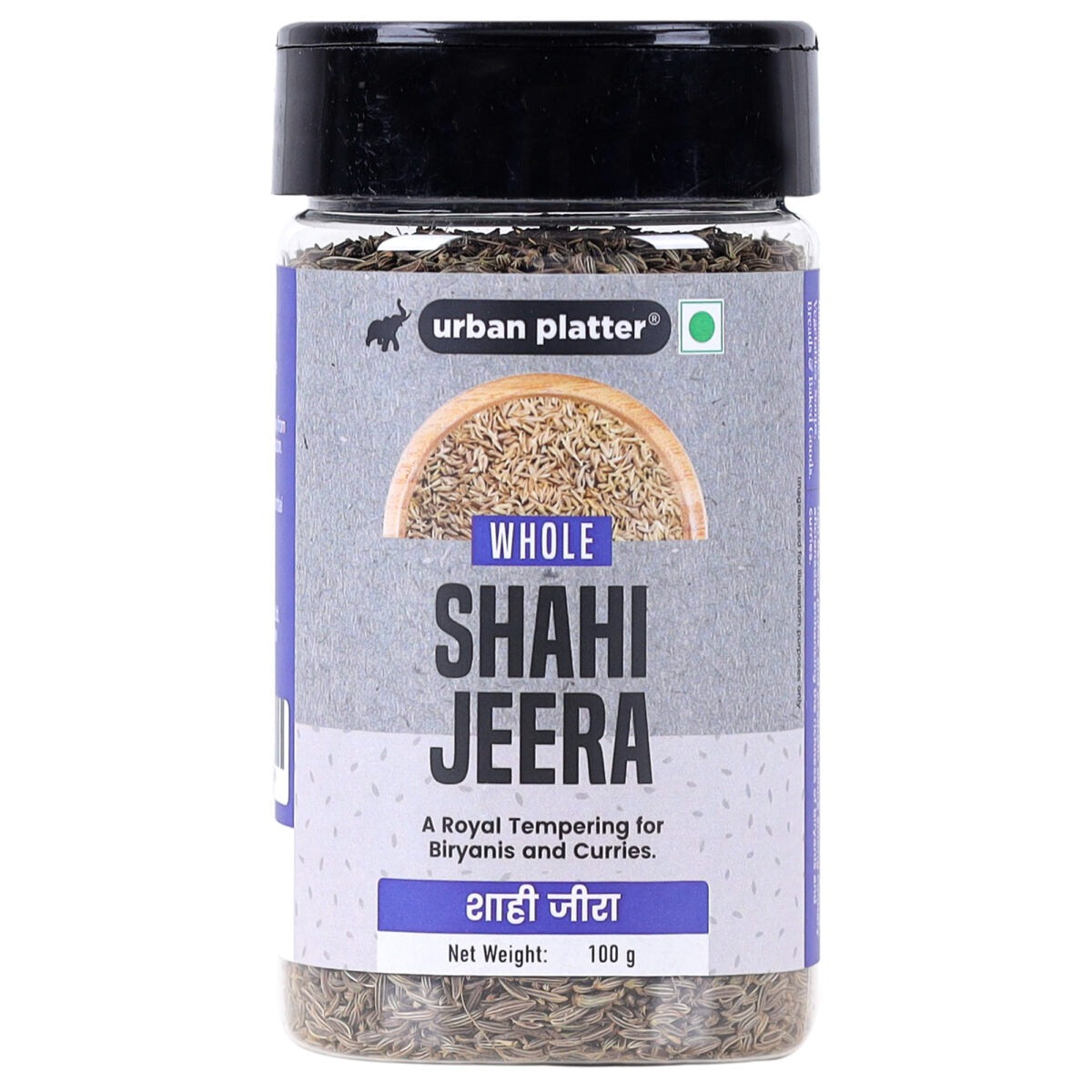 Urban Platter Whole Shahi Jeera - 100 gms – Veeha Foods