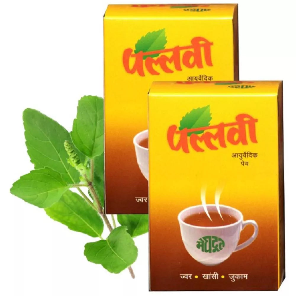 Meghdoot Pallavi Ayurvedic Peya (Herbal Tea) - 100 gms (Pack of 2 ...