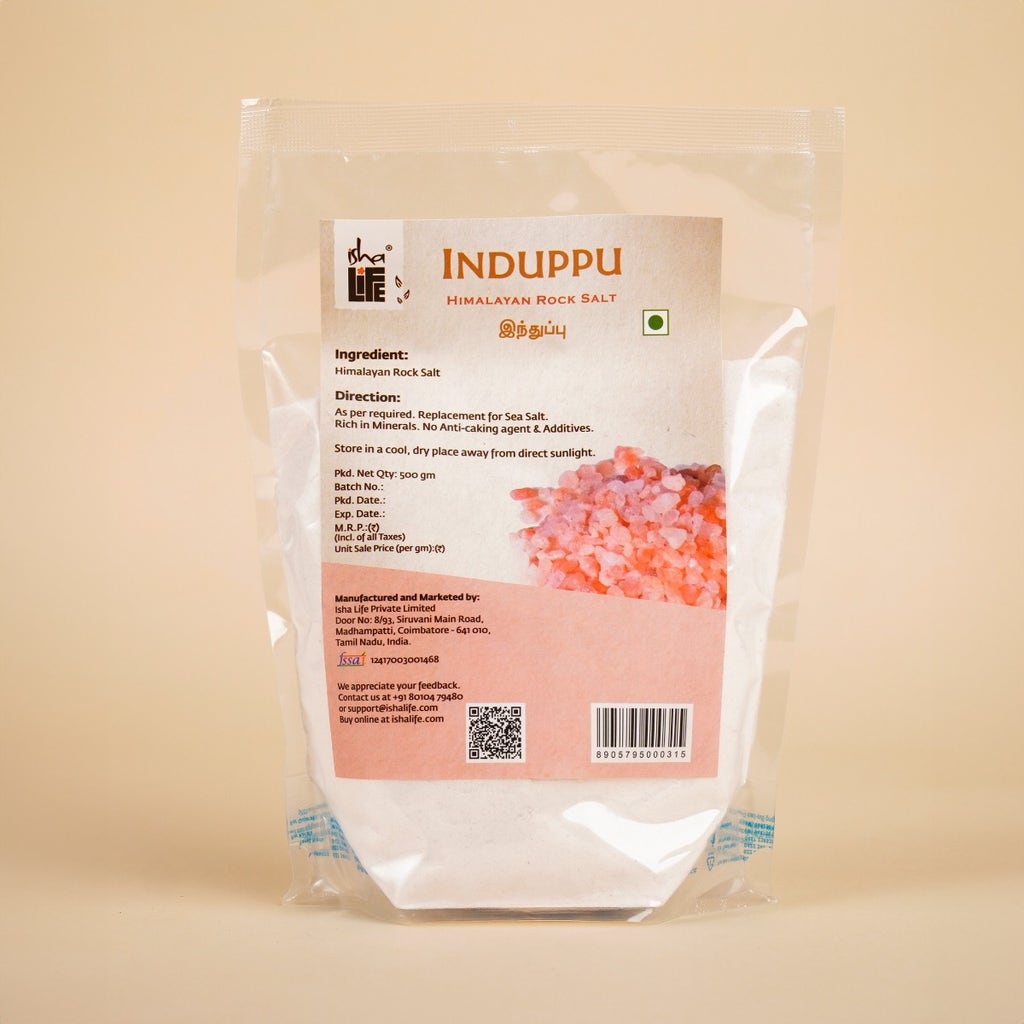 Isha Life Induppu Rock Salt - 500 gms - Veeha Foods