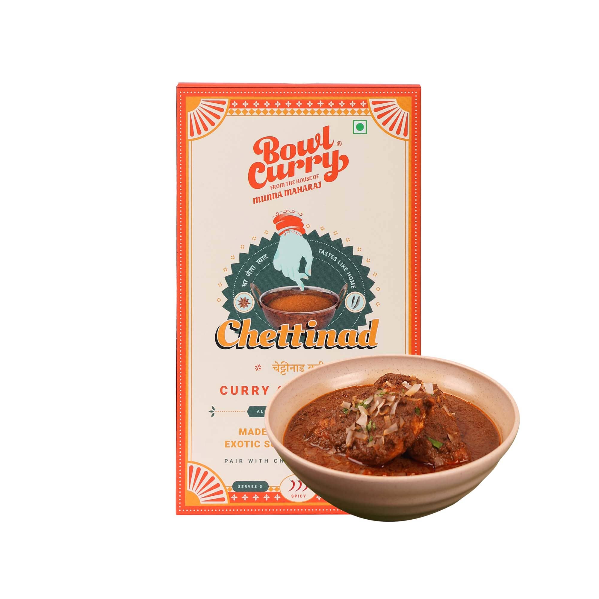 Bowl Curry Chettinad Curry Kit - Veeha Foods