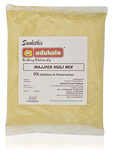 Adukale Majjige Huli Mix - 200 gms - Veeha Foods