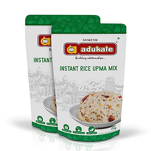 Adukale Akki Tari Upma Rice Upma - 250 gms (Pack of 2) – Veeha Foods