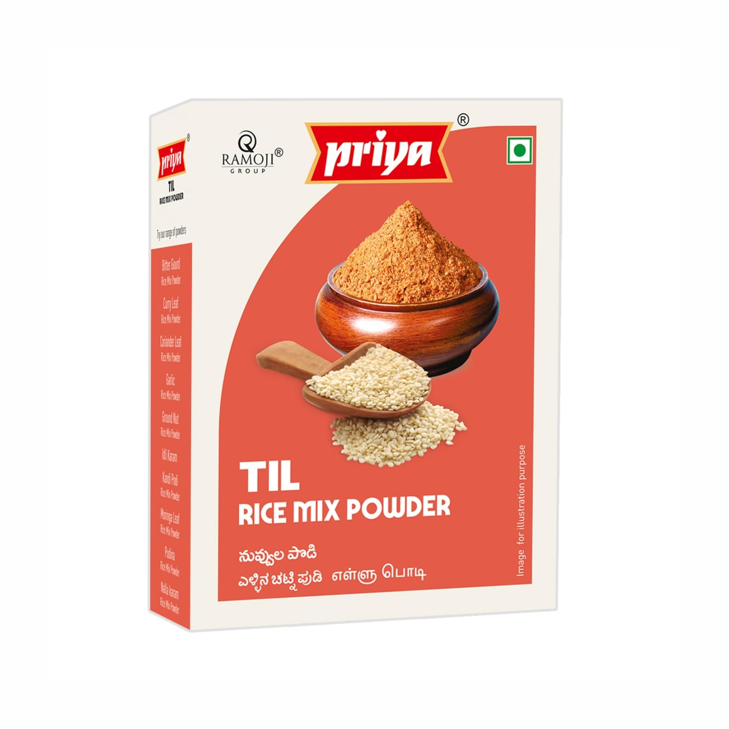 Priya Nuvvula Podi Spice Mix -100 gms (pack of 4) - Veeha Foods