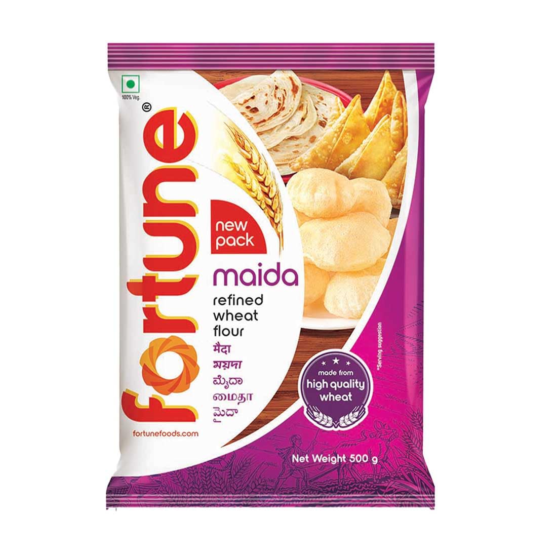 Fortune Maida Pouch - 500 gms – Veeha Foods