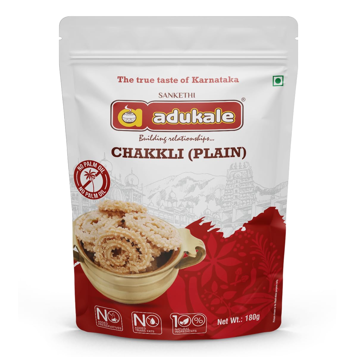 Adukale Chakkli Plain - 180 gms - Veeha Foods