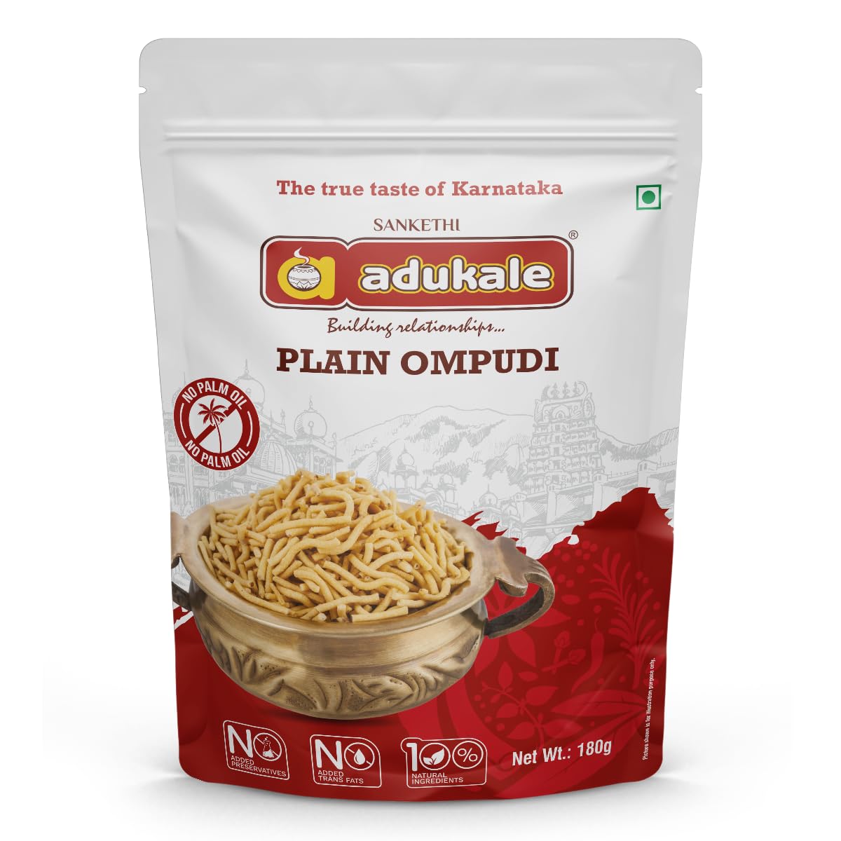Adukale Plain Om Pudi - 180 gms – Veeha Foods
