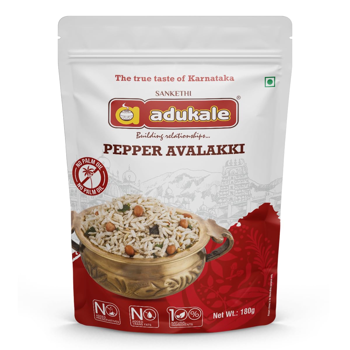 Adukale Pepper Avalakki - 180 gms - Veeha Foods