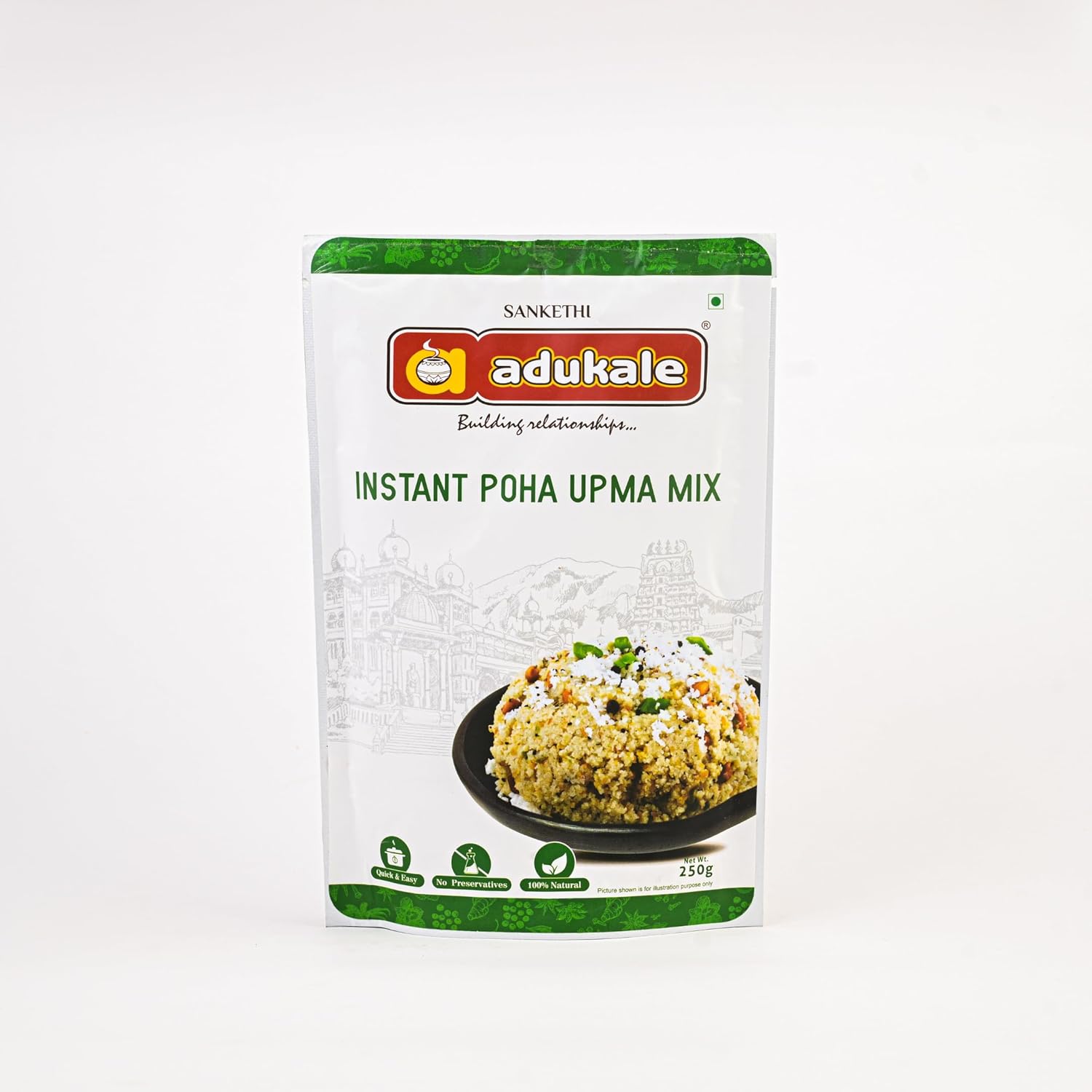 Adukale Instant Poha Upma Mix - 250 gms - Veeha Foods