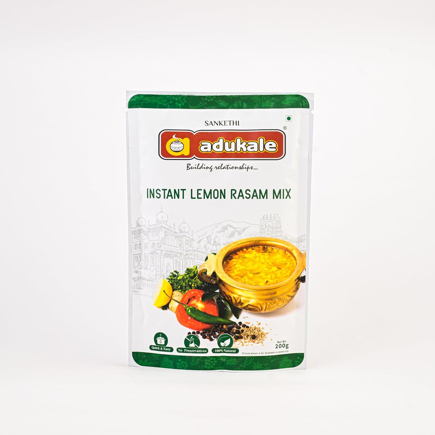 Adukale Instant Lemon Rasam - 200 gms - Veeha Foods