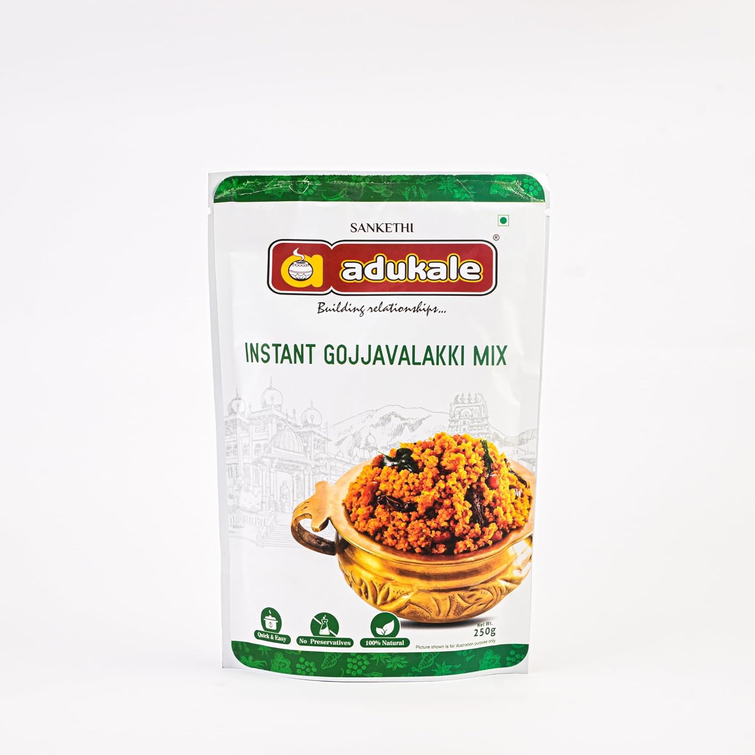 Adukale Instant Gojjavalakki Avalakki Mix - 250 gms – Veeha Foods