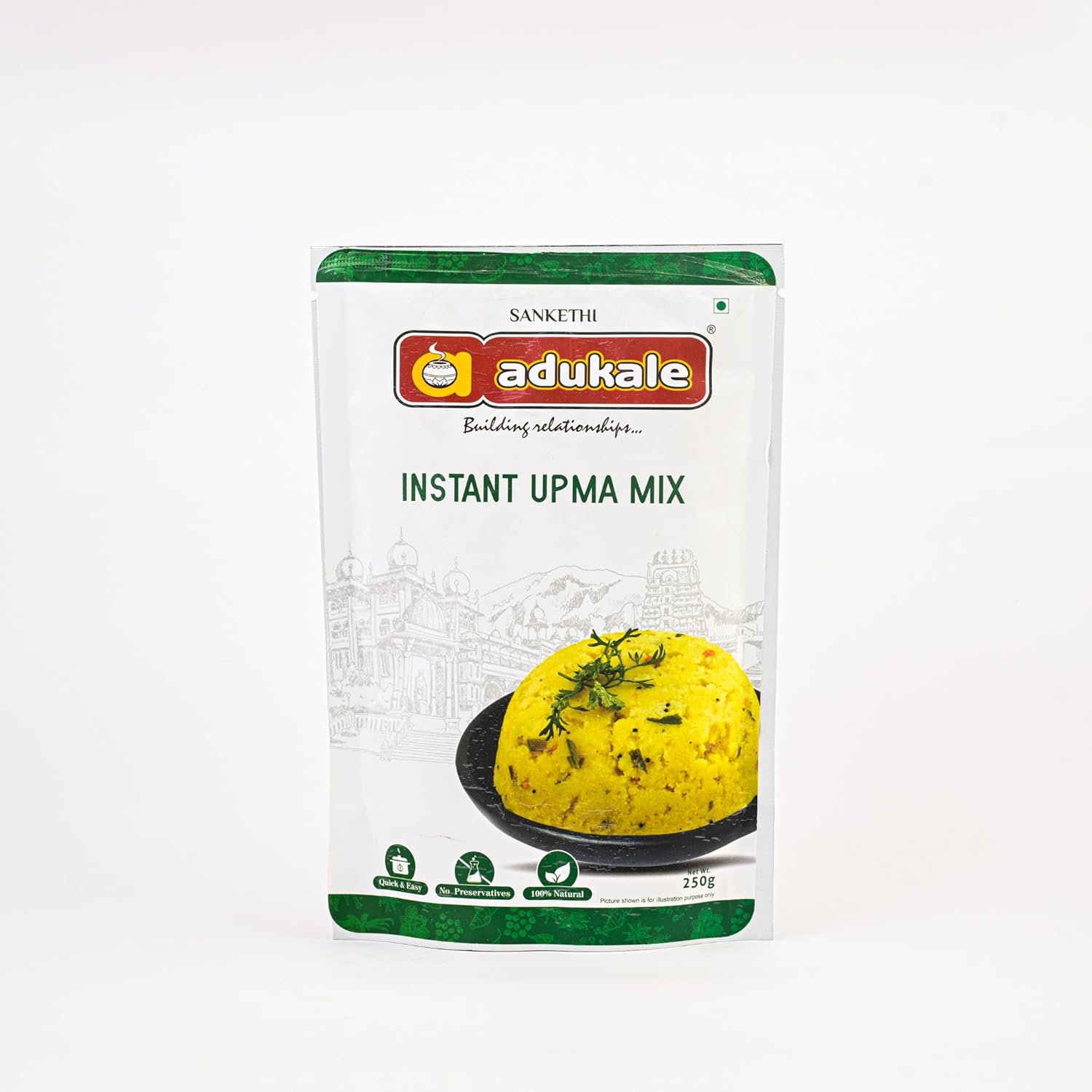 Adukale Instant Upma Mix - 250 gms - Veeha Foods