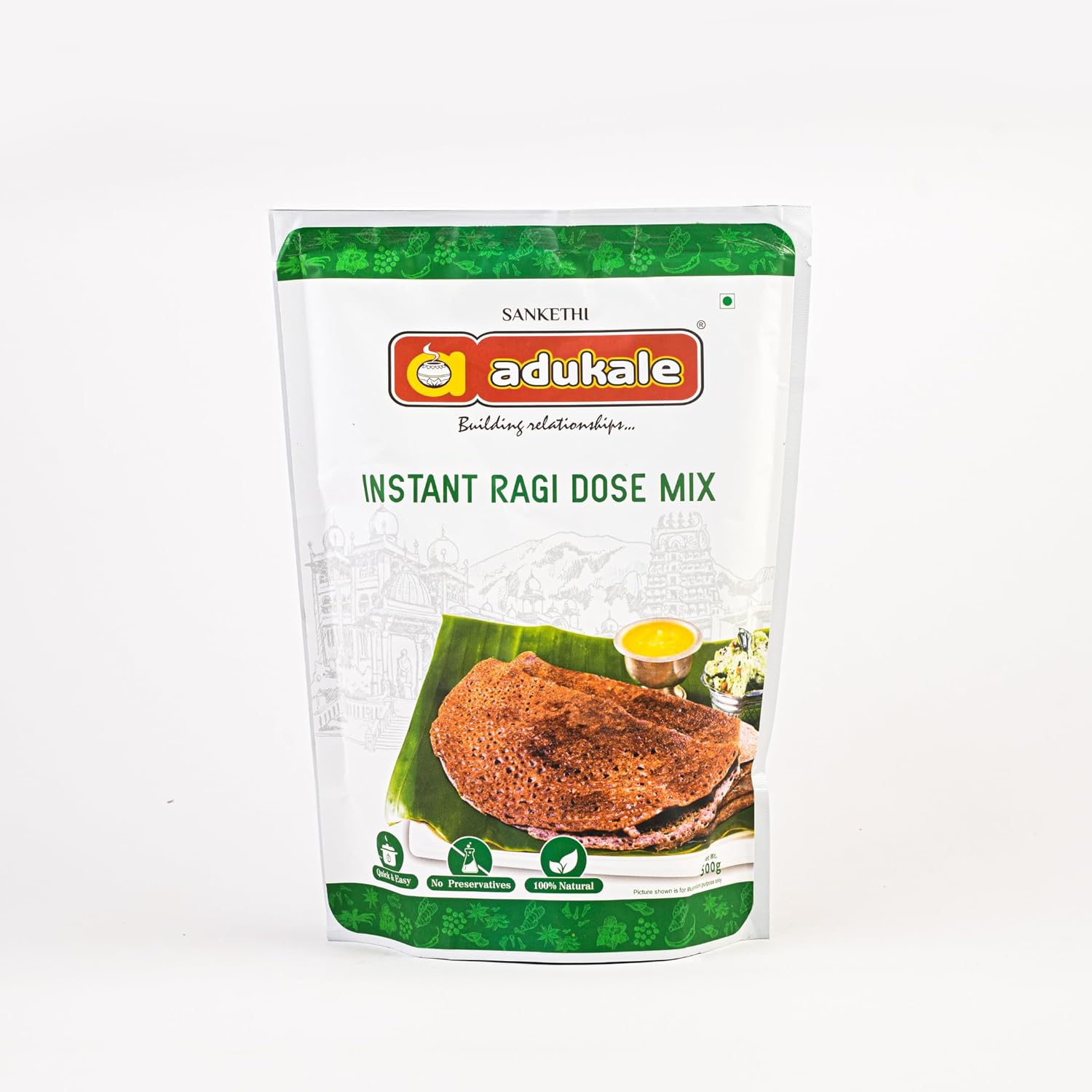 Adukale Instant Ragi Dosa Mix - 500 gms - Veeha Foods