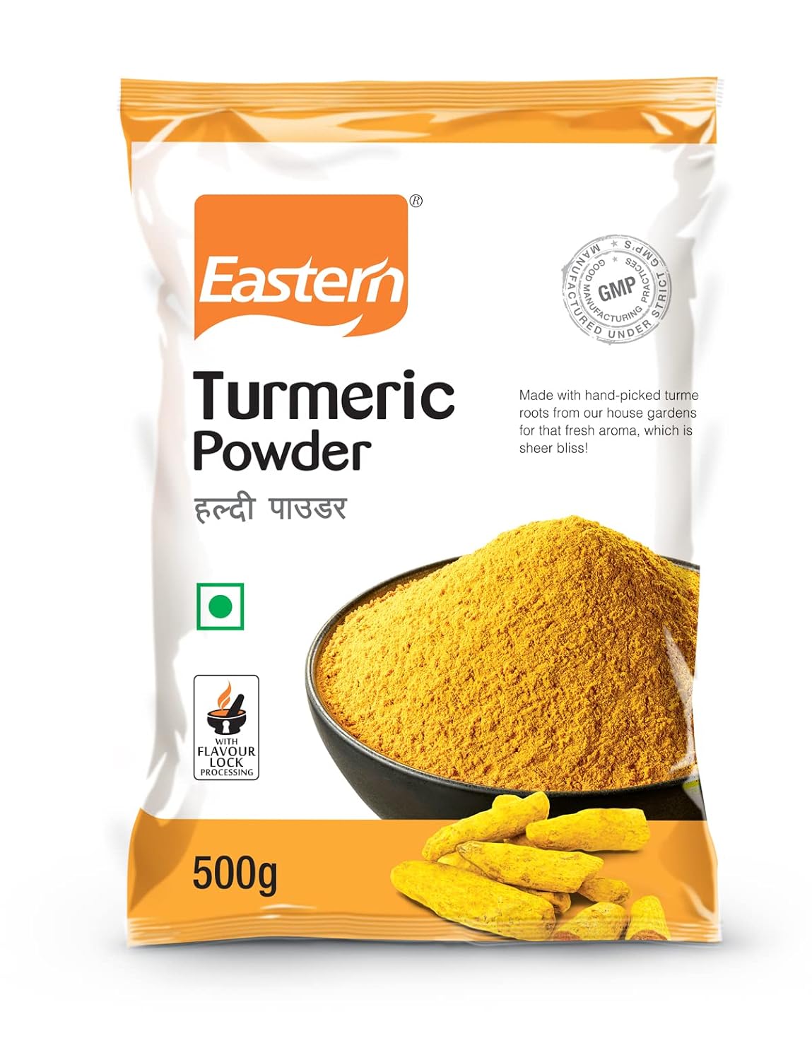 Eastern Turmeric Powder - 500 gms – Veeha Foods