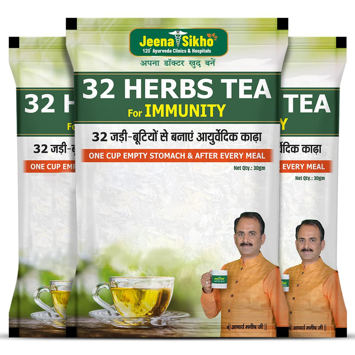 Jeena Sikho 32 Herbs Tea - 30 Gms | Pack of 3 - Veeha Foods