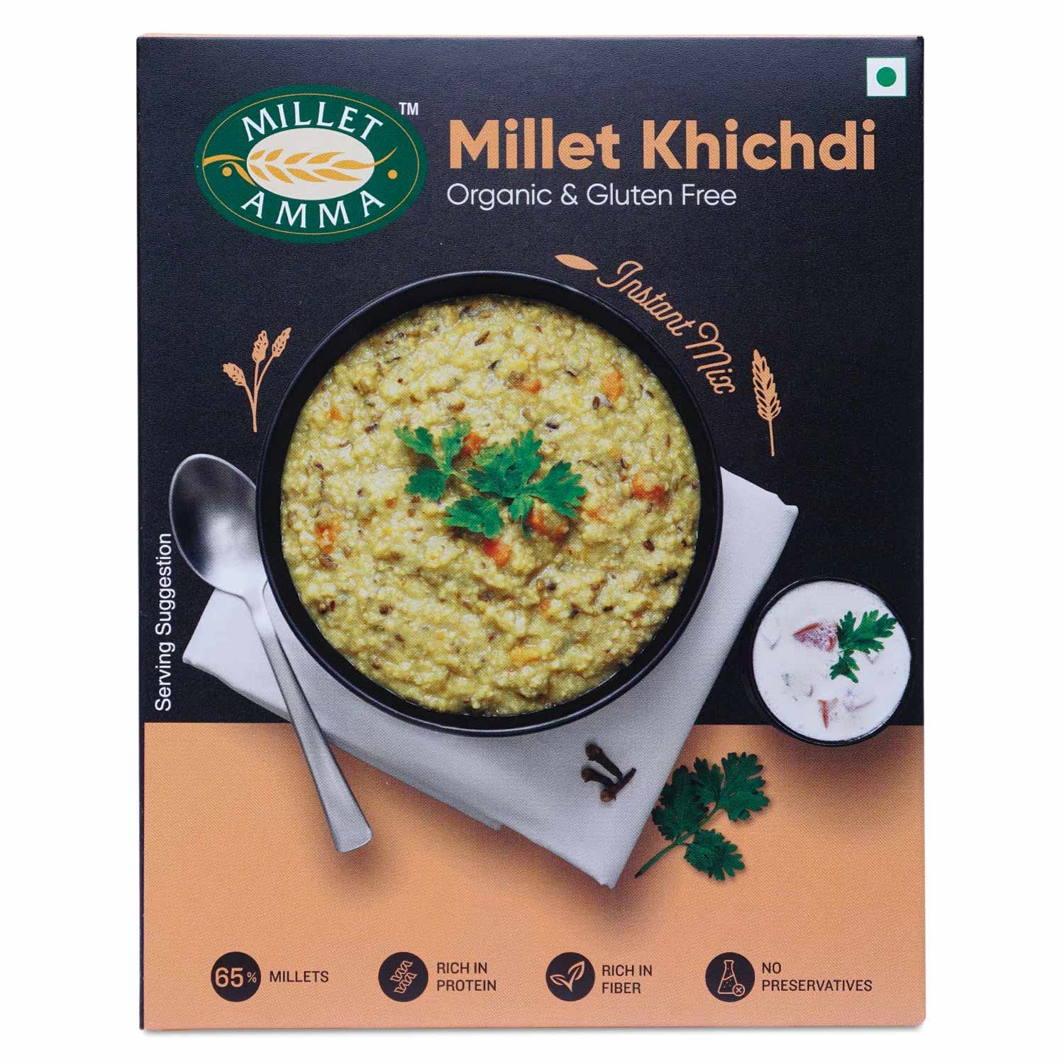 Millet Amma Millet Khichdi Mix -250 gms - Veeha Foods