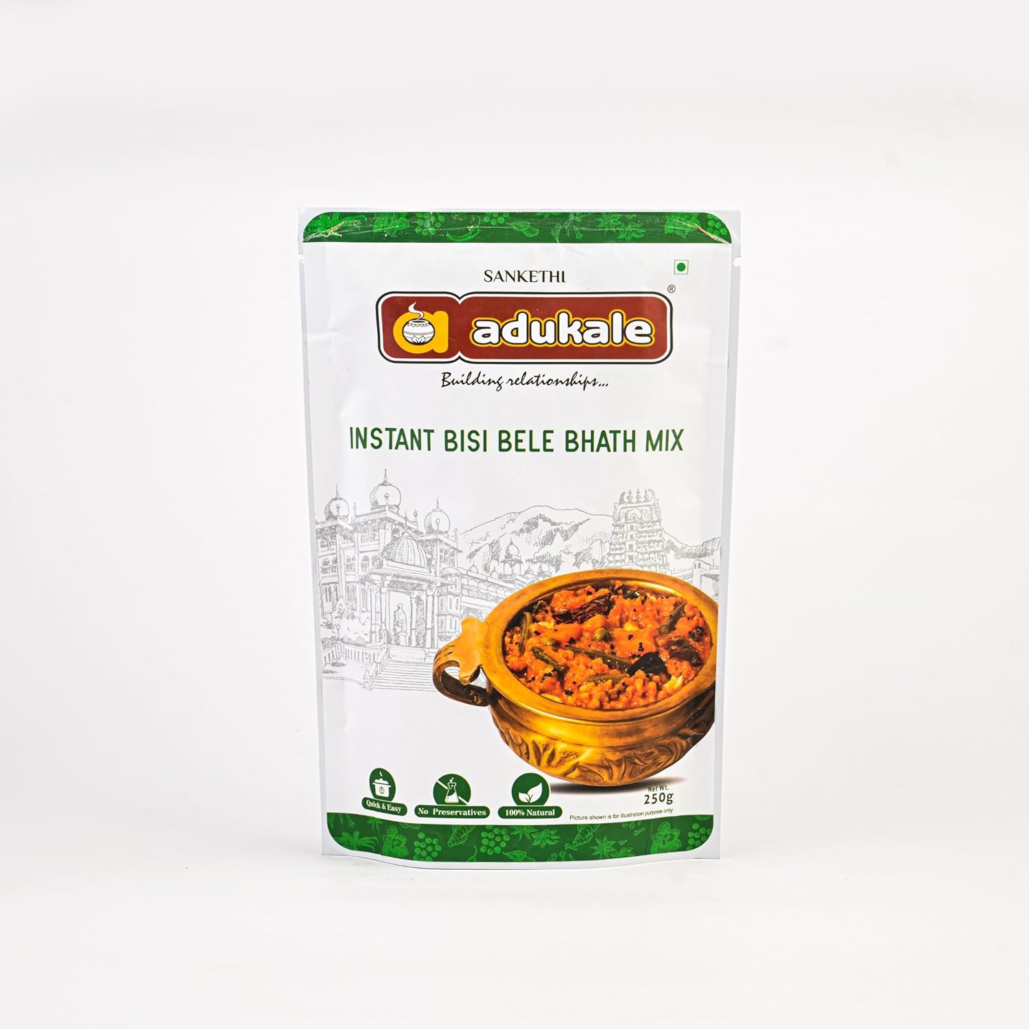 Adukale Instant Bisi Bele Bhath - 250 gms - Veeha Foods