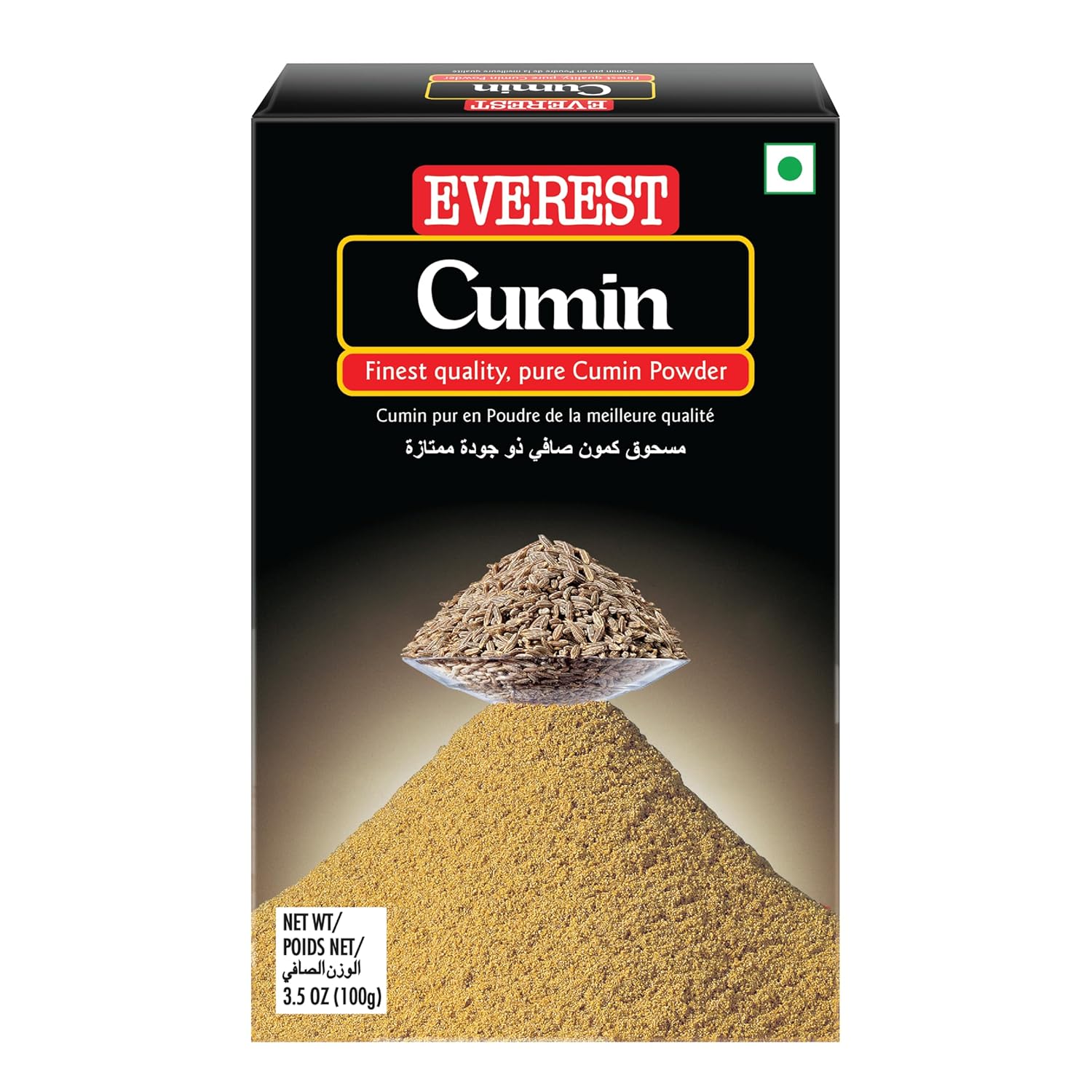 Everest Cumin Powder Carton - 100 gms - Veeha Foods