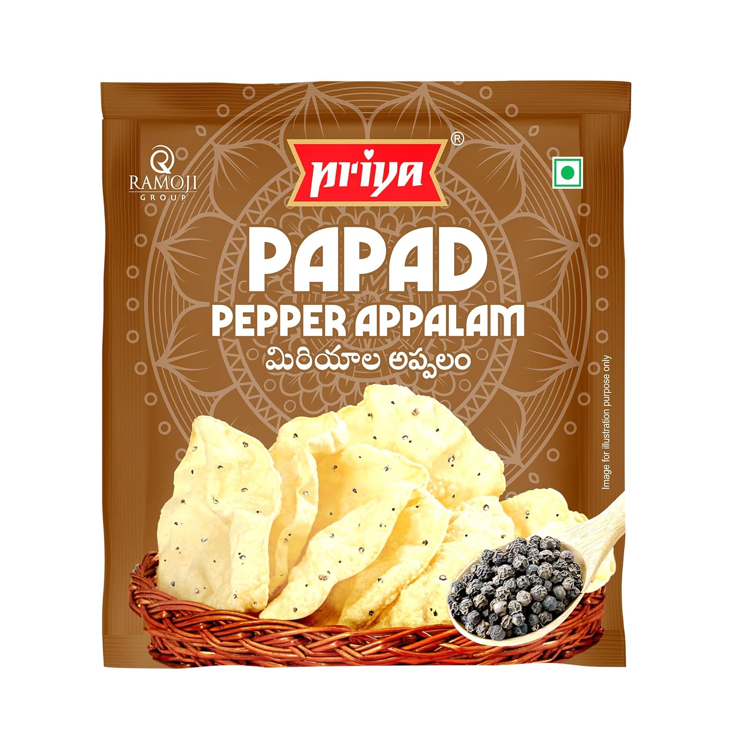 Priya Pepper Appalam Papad - 100 gms each (pack of 4) – Veeha Foods
