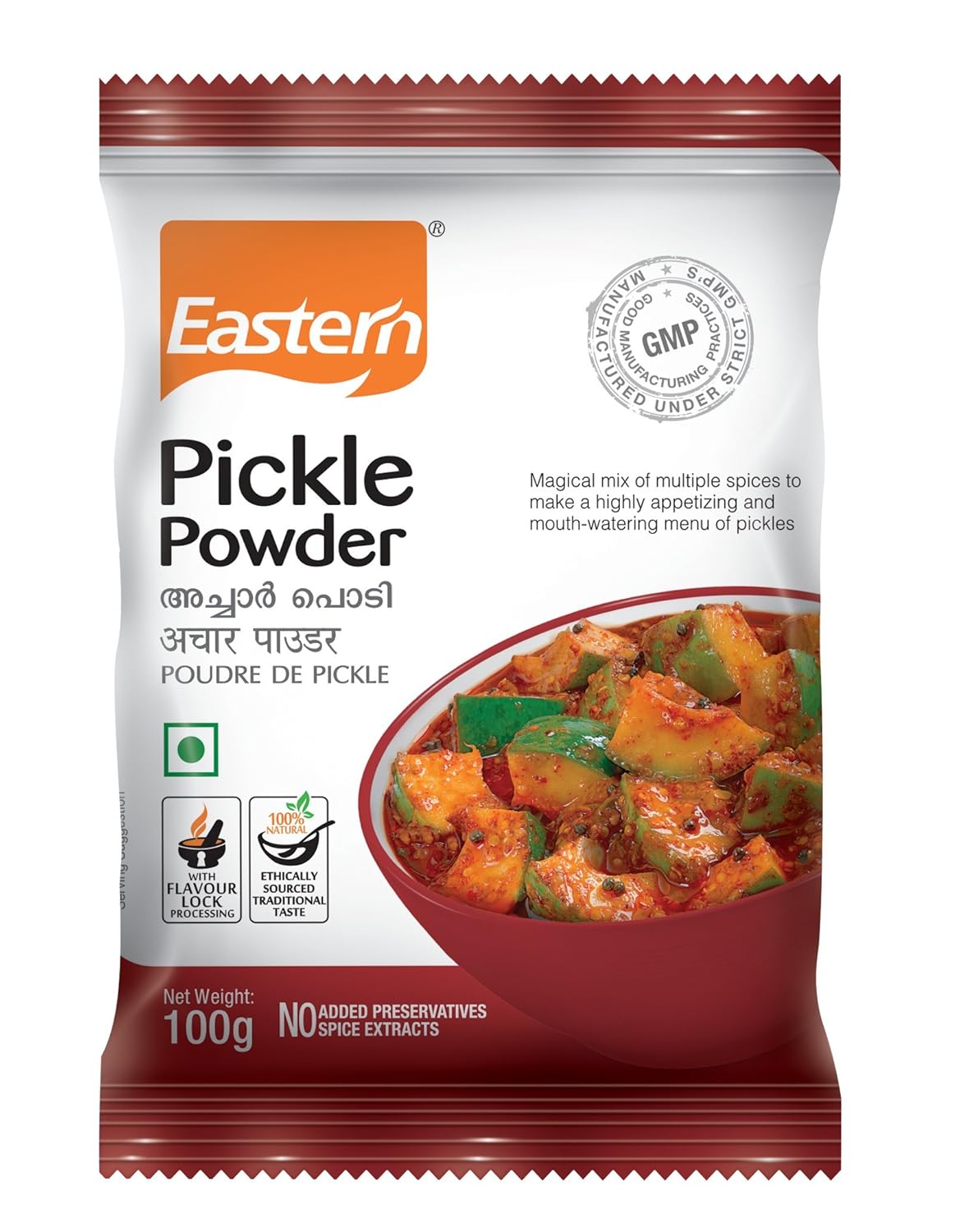 Eastern Pickle Masala Powder - 100 gms - Veeha Foods