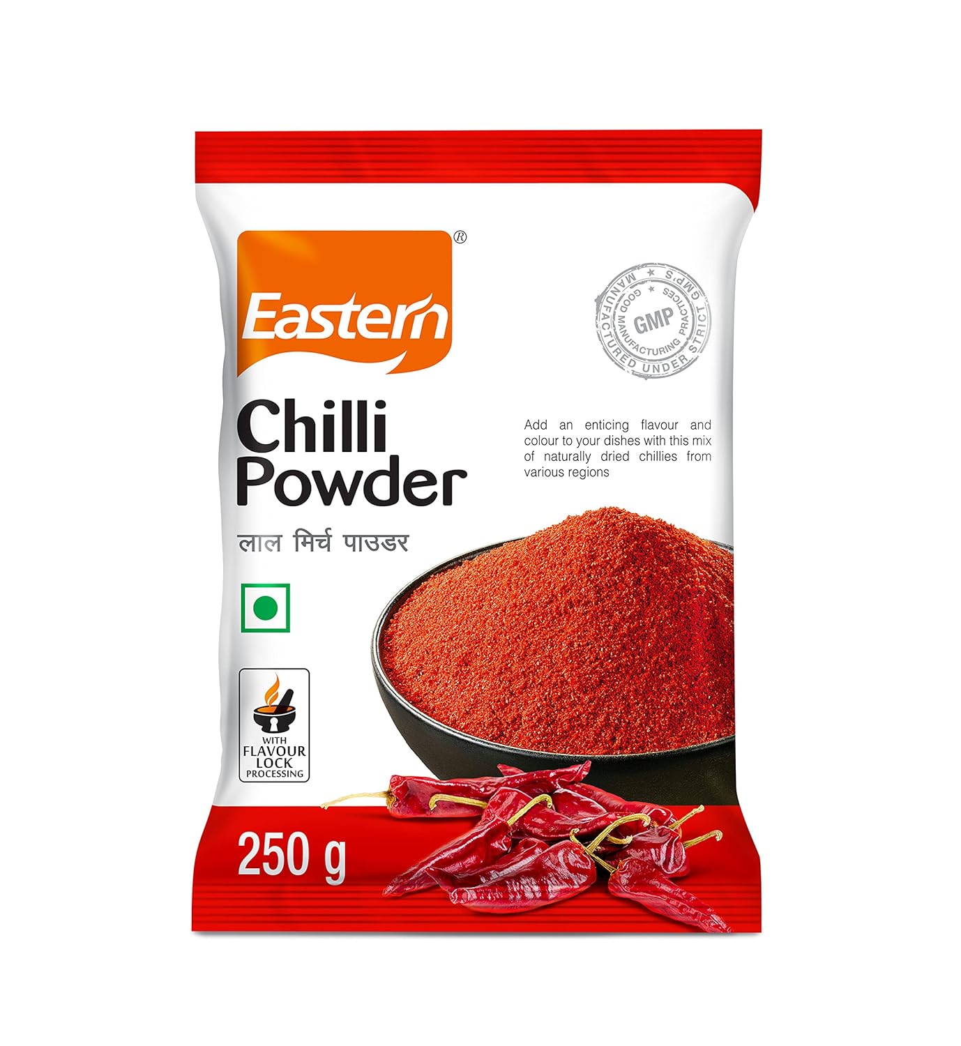 Eastern Chilly Powder - 250 gms - Veeha Foods