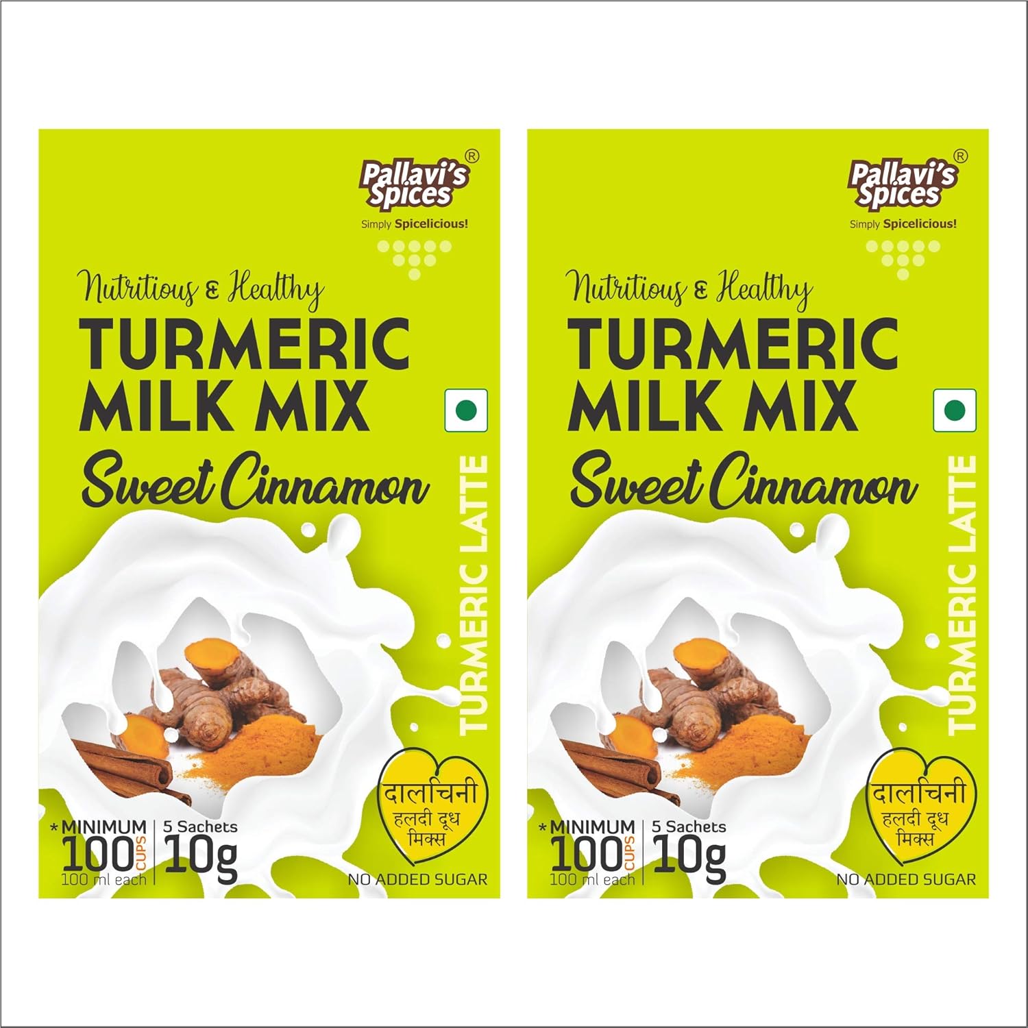 Pallavi's Spices Turmeric Milk Mix Sweet Cinnamon - 50 gms (pack of 2 ...