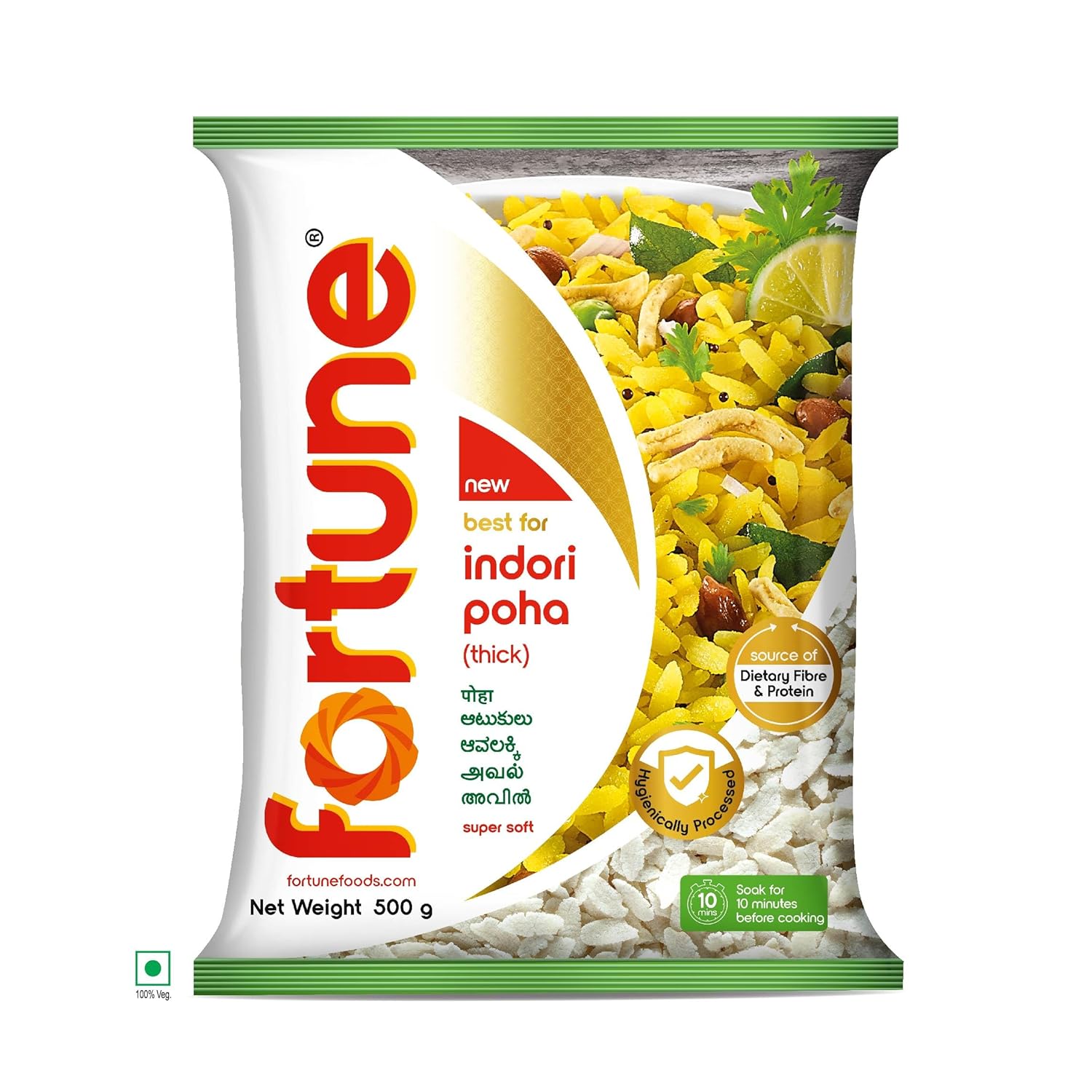 Fortune Thick Indori Poha Super Soft - 500 Gms – Veeha Foods
