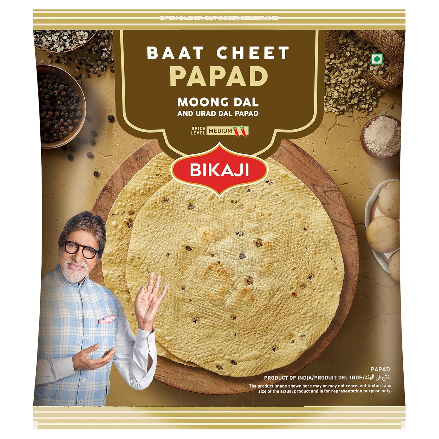 Bikaji Baat Cheet Papad - 400 gms - Veeha Foods