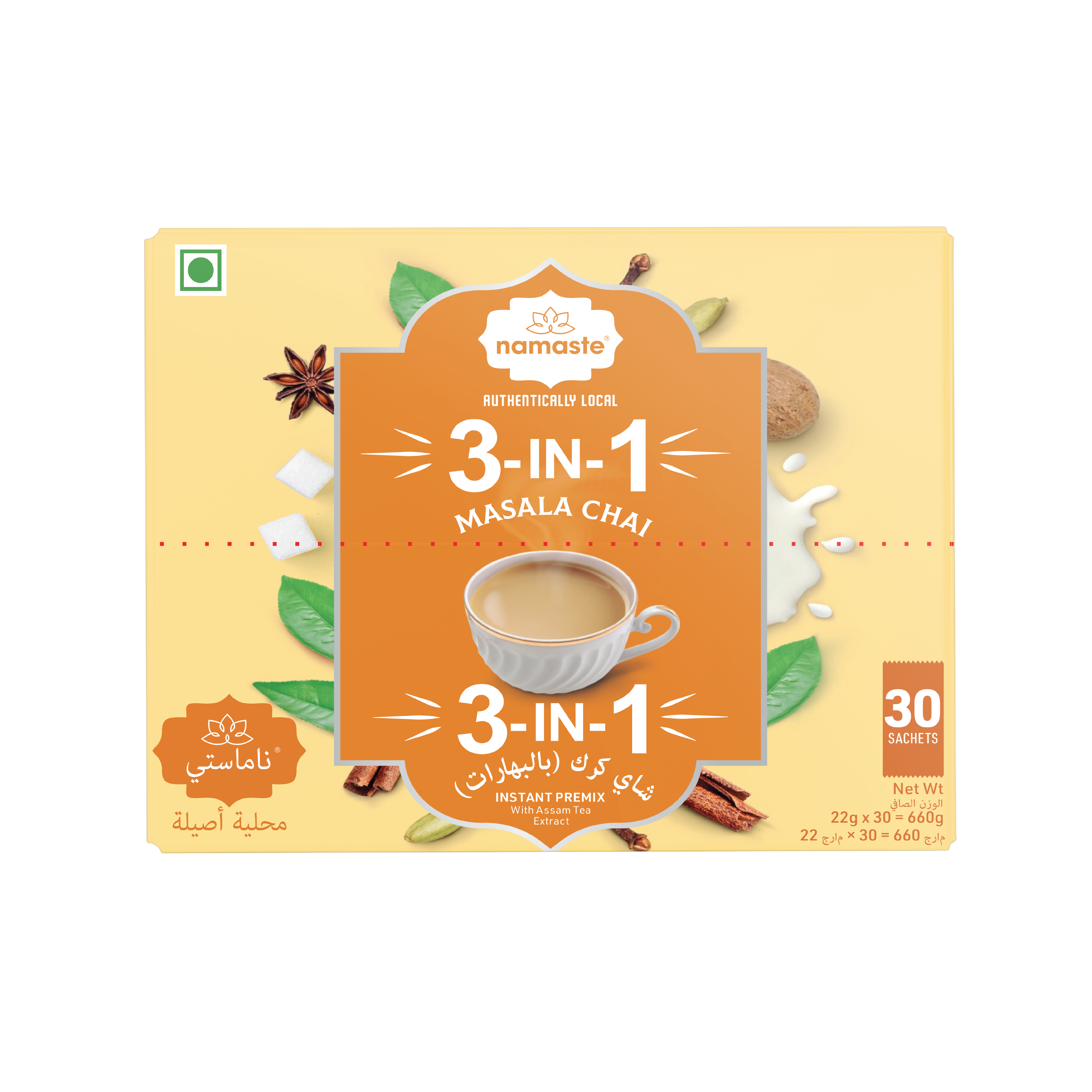 Namaste Chai Masala Chai (22g X 30 Sachets) - 660 gms - Veeha Foods