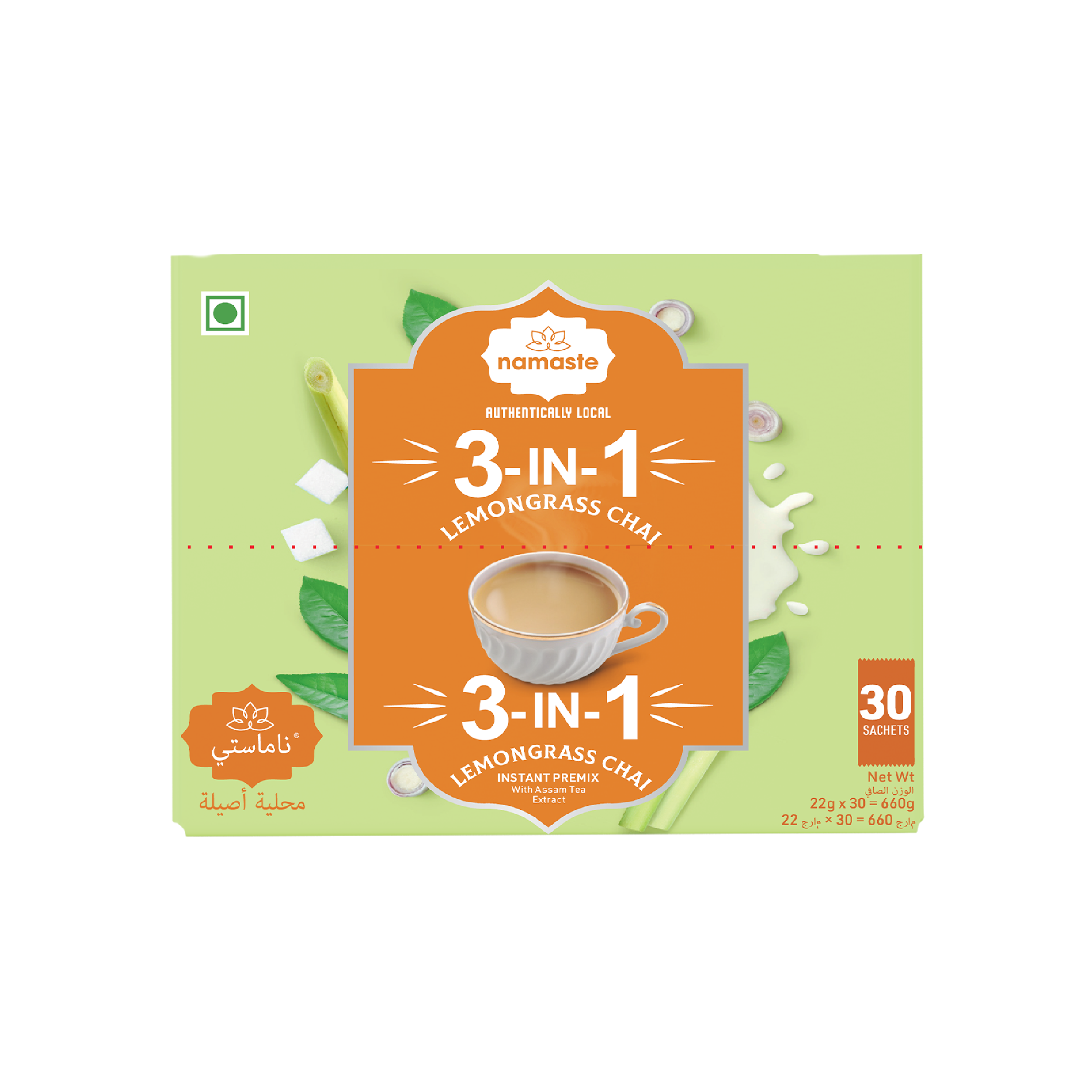 Namaste Chai Lemongrass Chai (22g X 30 Sachets) - 660 gms – Veeha Foods