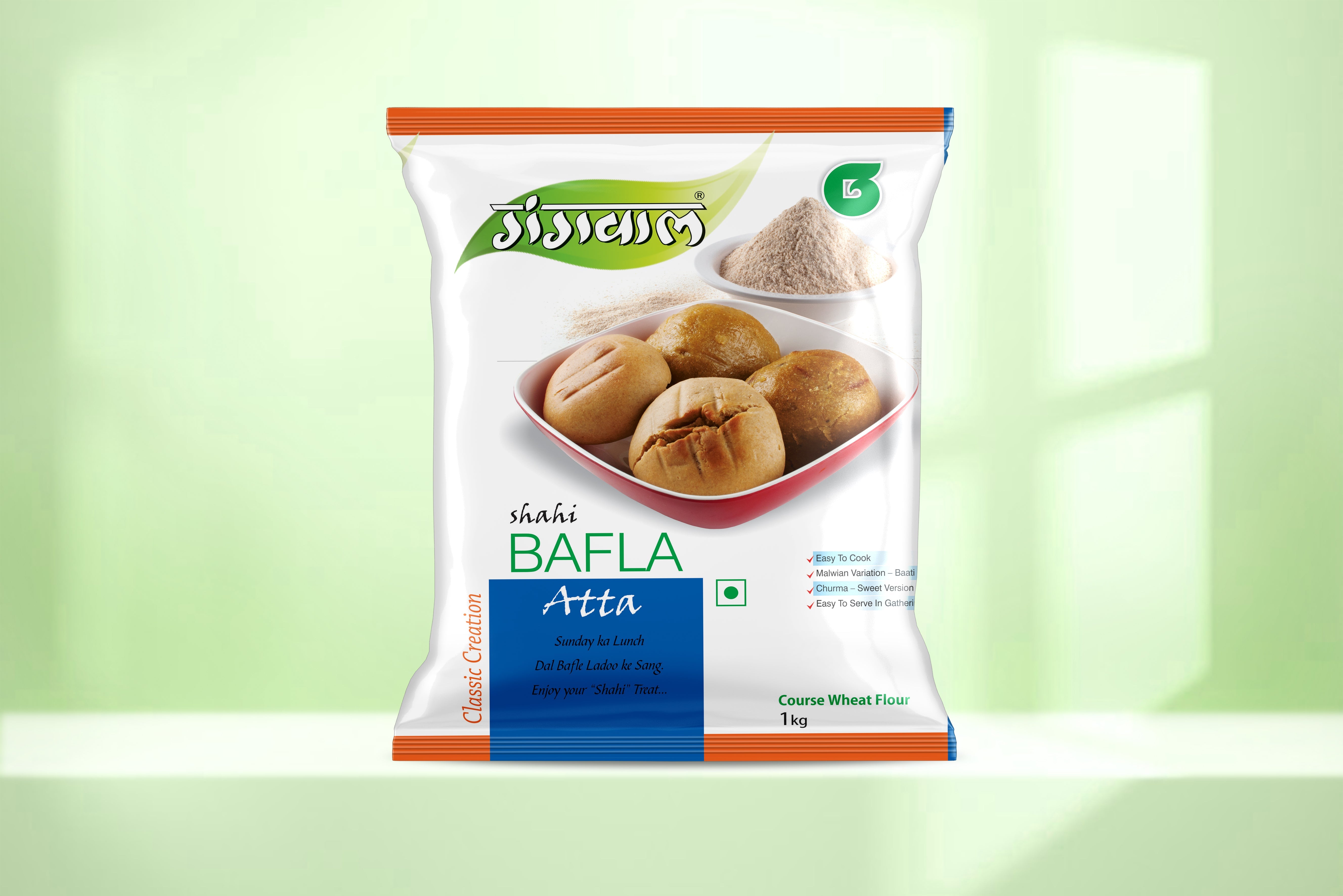 Gangwal Shahi Bafla Batti Atta - 1 kg - Veeha Foods