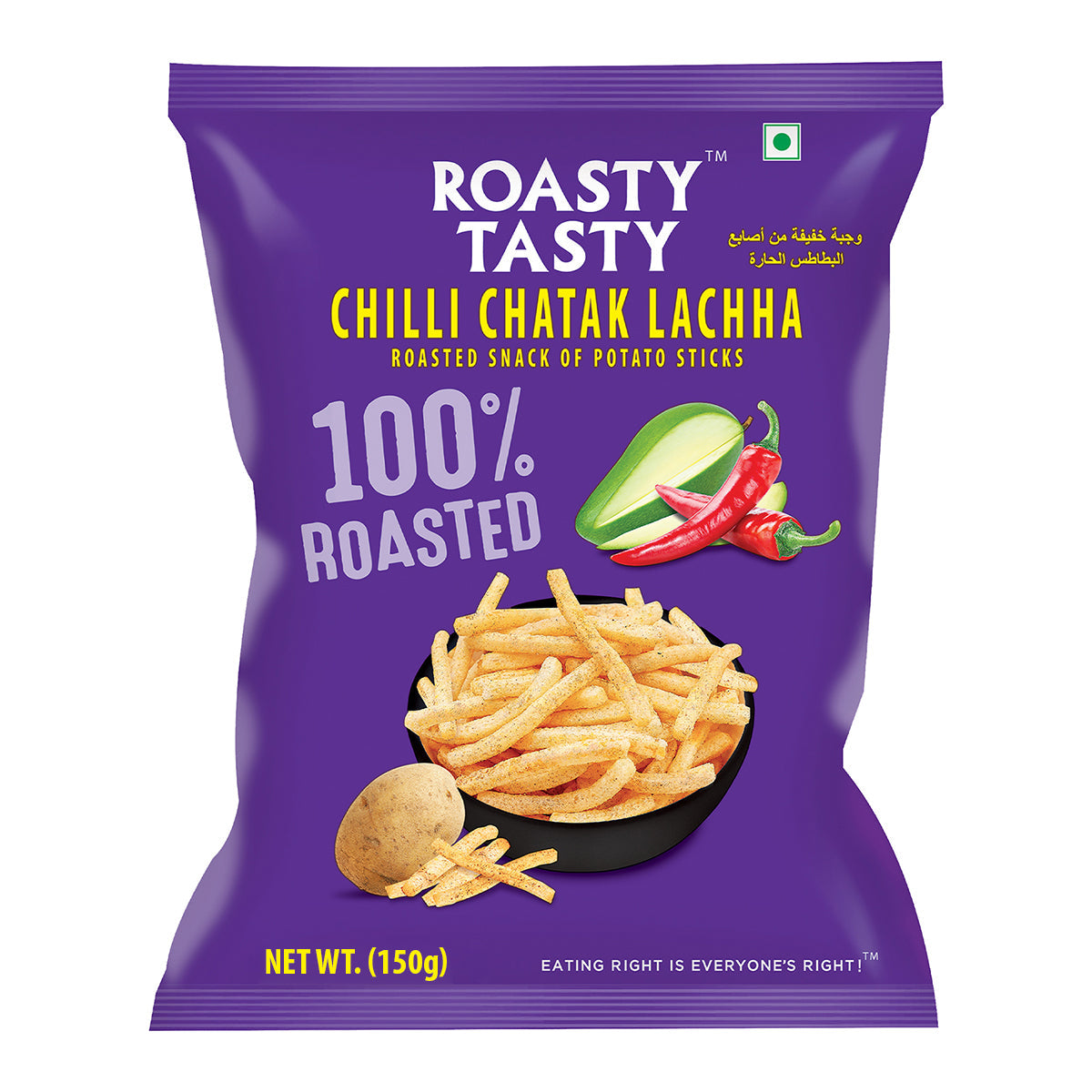 Roasty Tasty Chilli Chatak Lachha | Roasted Potato Stick - 150 gms ...
