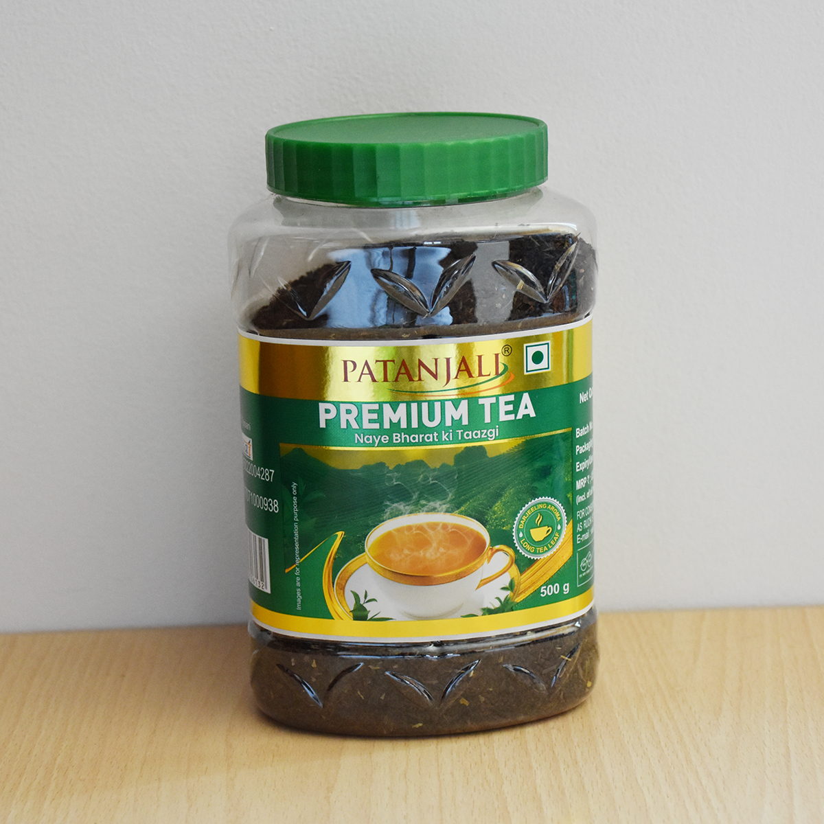 Patanjali Premium Tea - (Jar) - 500 gms - Veeha Foods