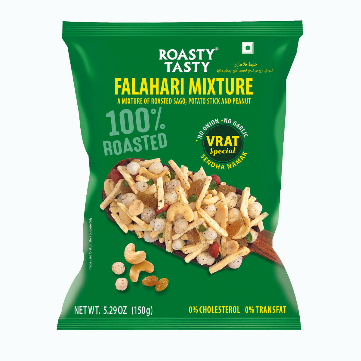 Roasty Tasty Falahari Mix Snack- 150 gms - Veeha Foods