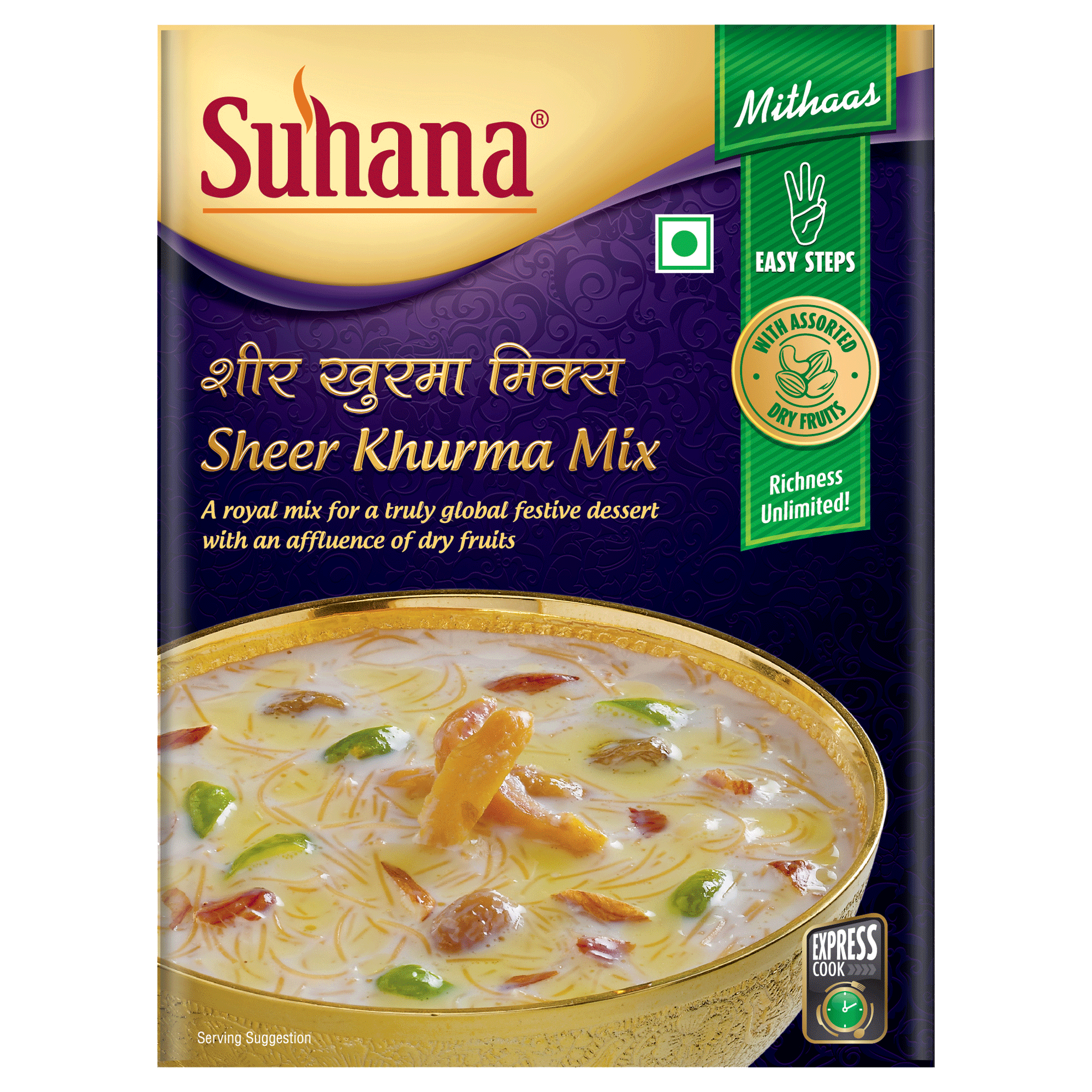 Suhana Instant Sheer Khurma Mix Box - 150 gms – Veeha Foods