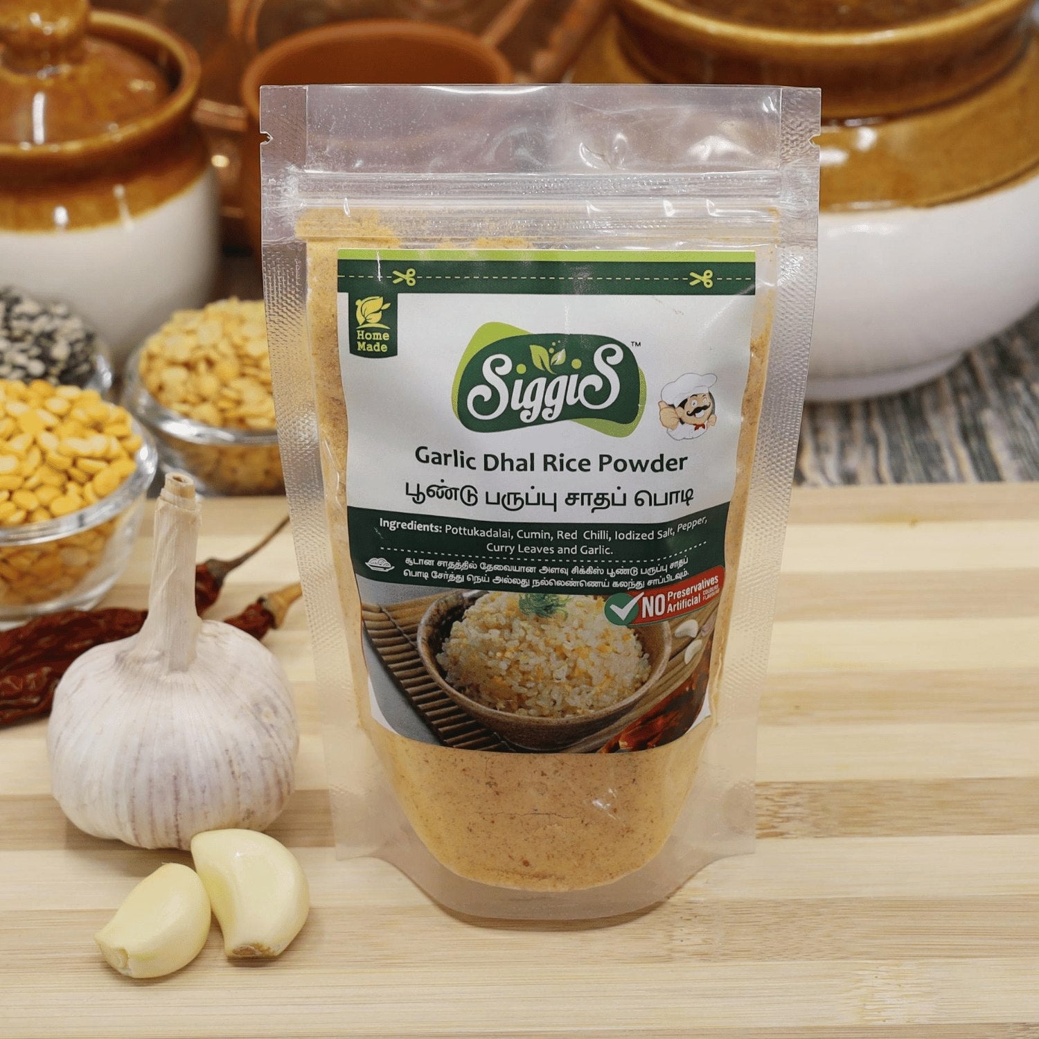 SiggiS Garlic Dhal Rice Powder - Veeha Foods