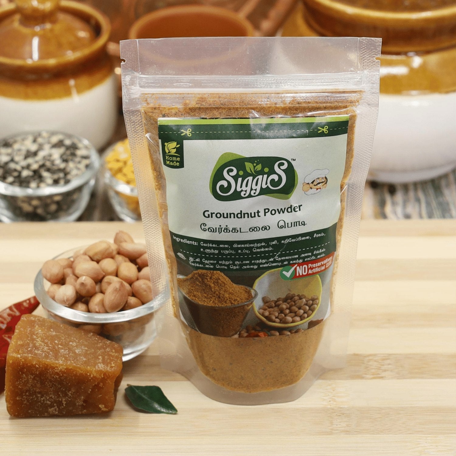 SiggiS Groundnut Powder - Veeha Foods