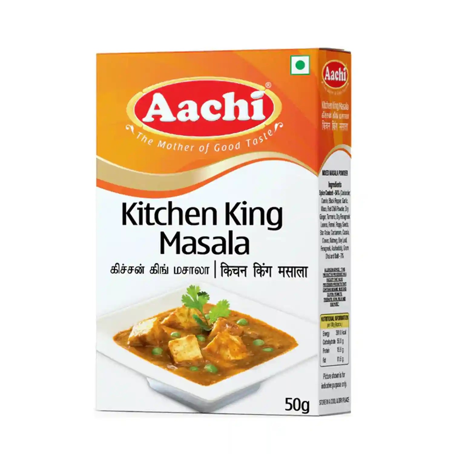 Aachi Kitchen King Masala - 50 gms - Veeha Foods