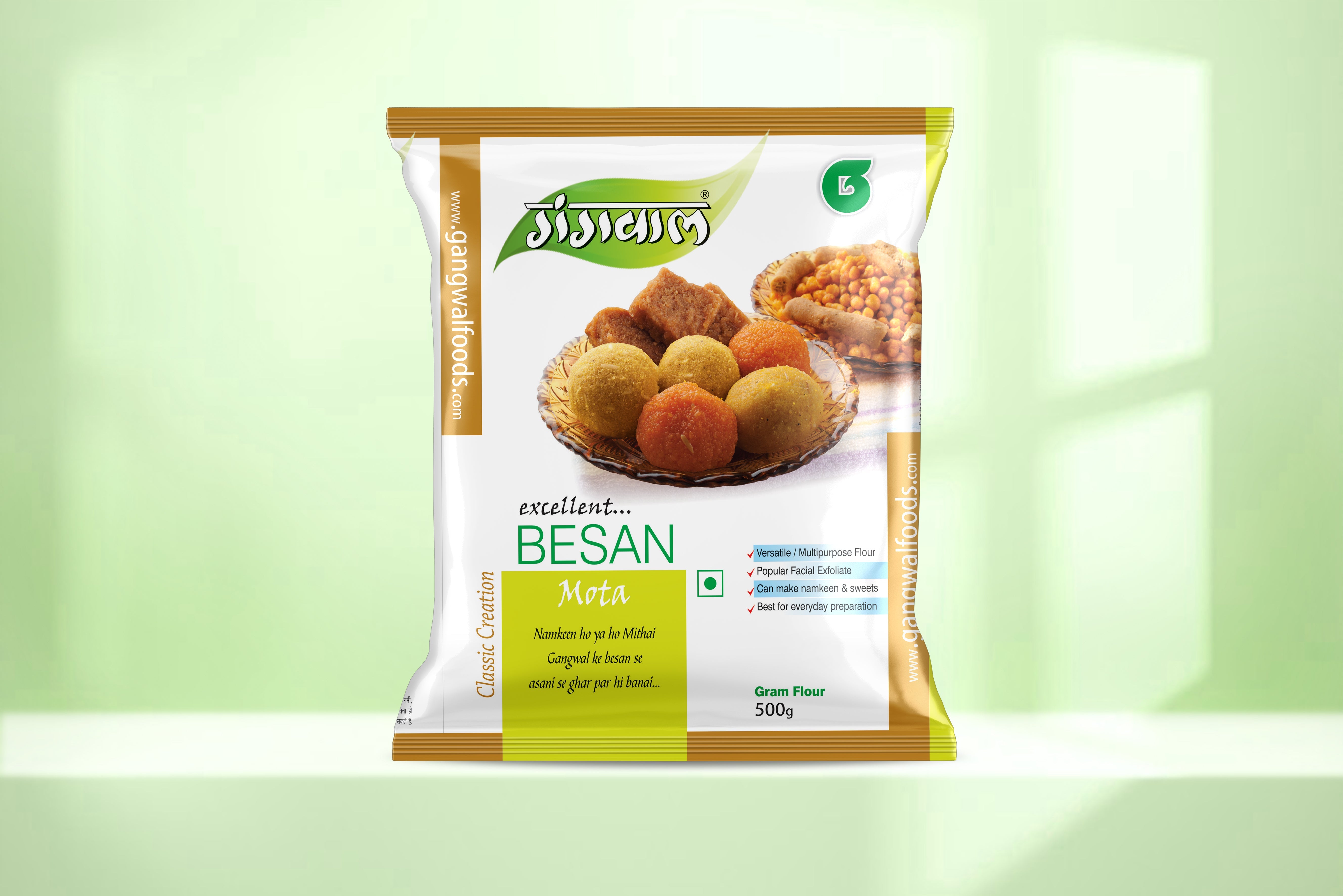 Gangwal Besan Mota - Gram Flour - 500 gms - Veeha Foods