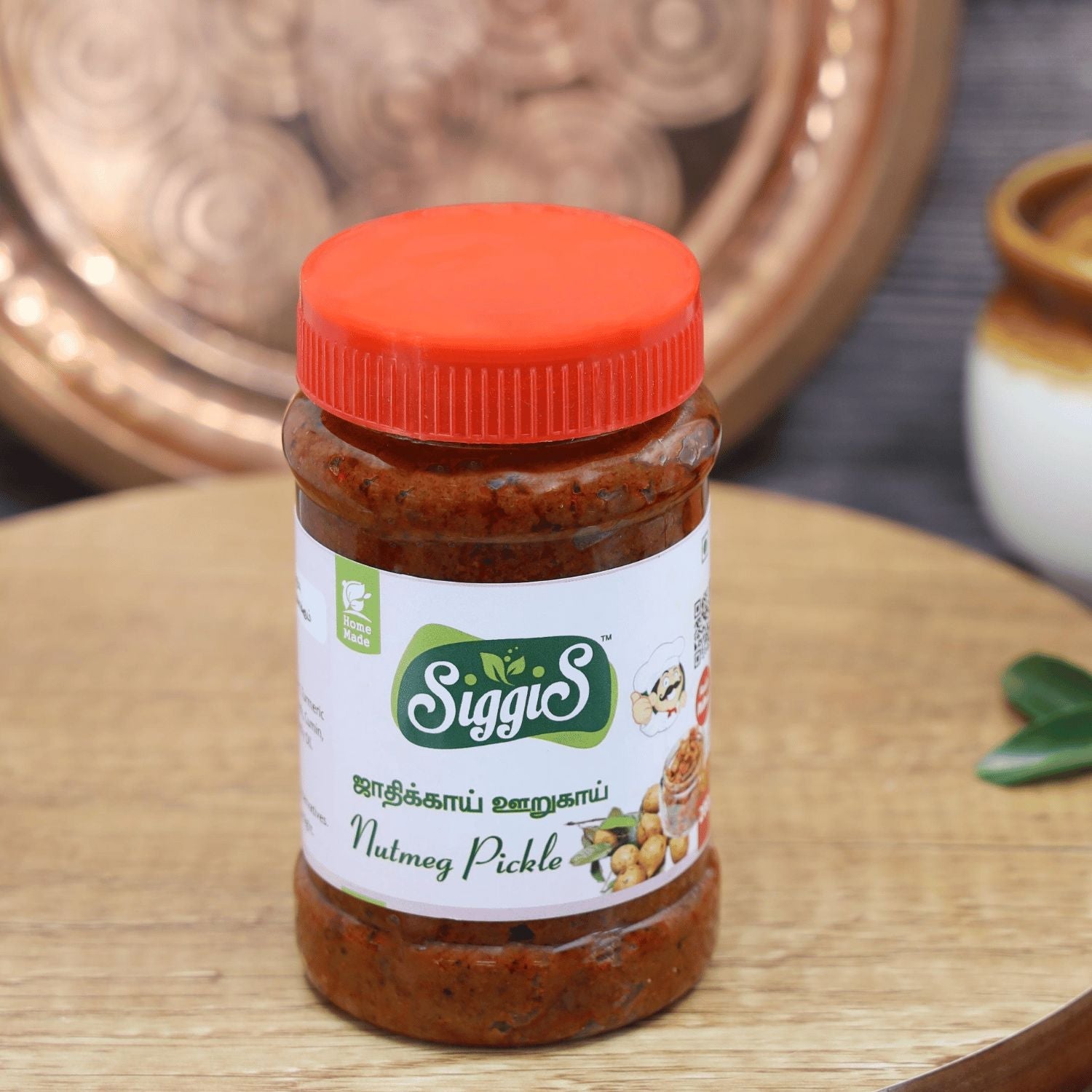 SiggiS Nutmeg Pickle - Veeha Foods
