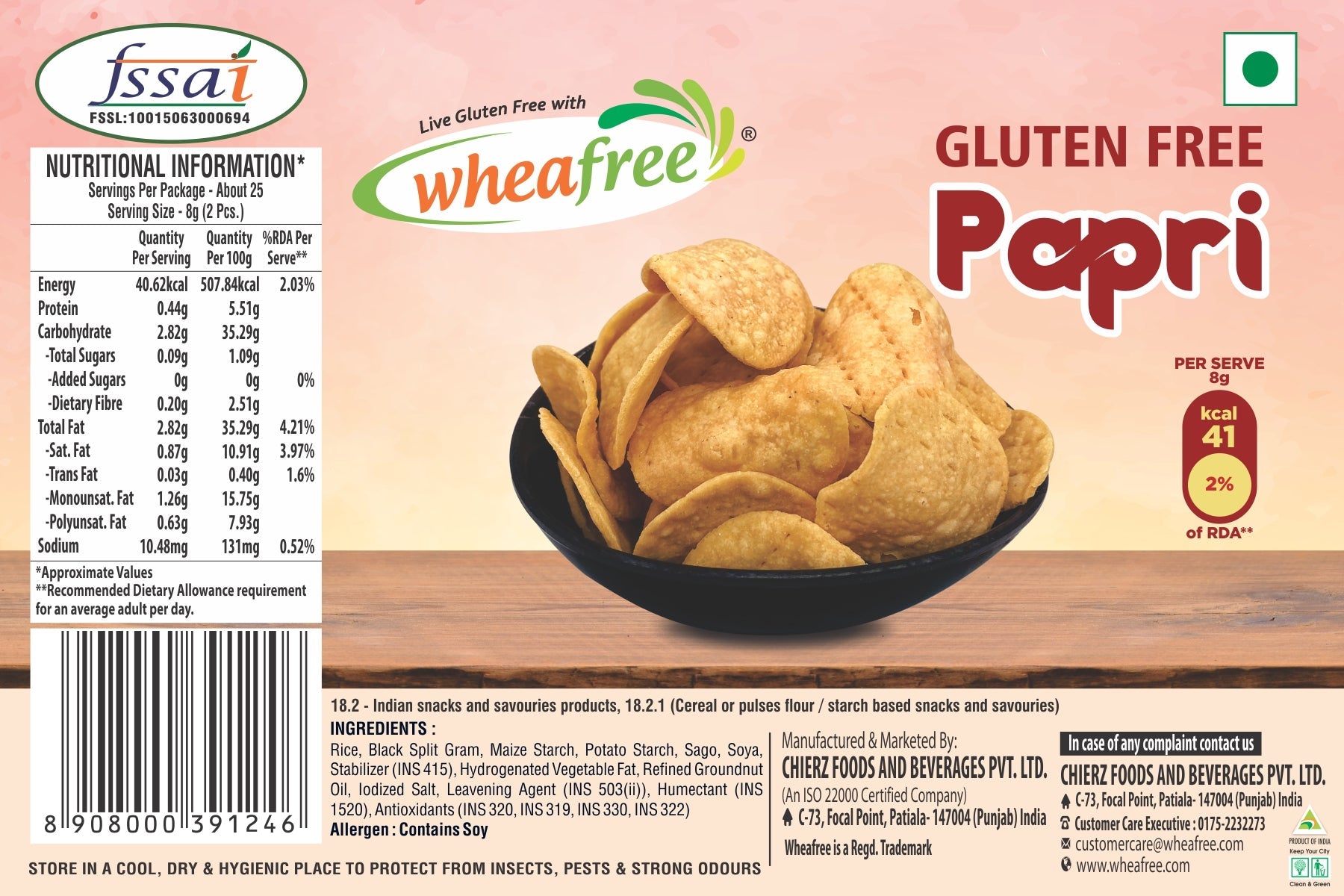 Wheafree Gluten Free Papari - 200 gms - Veeha Foods