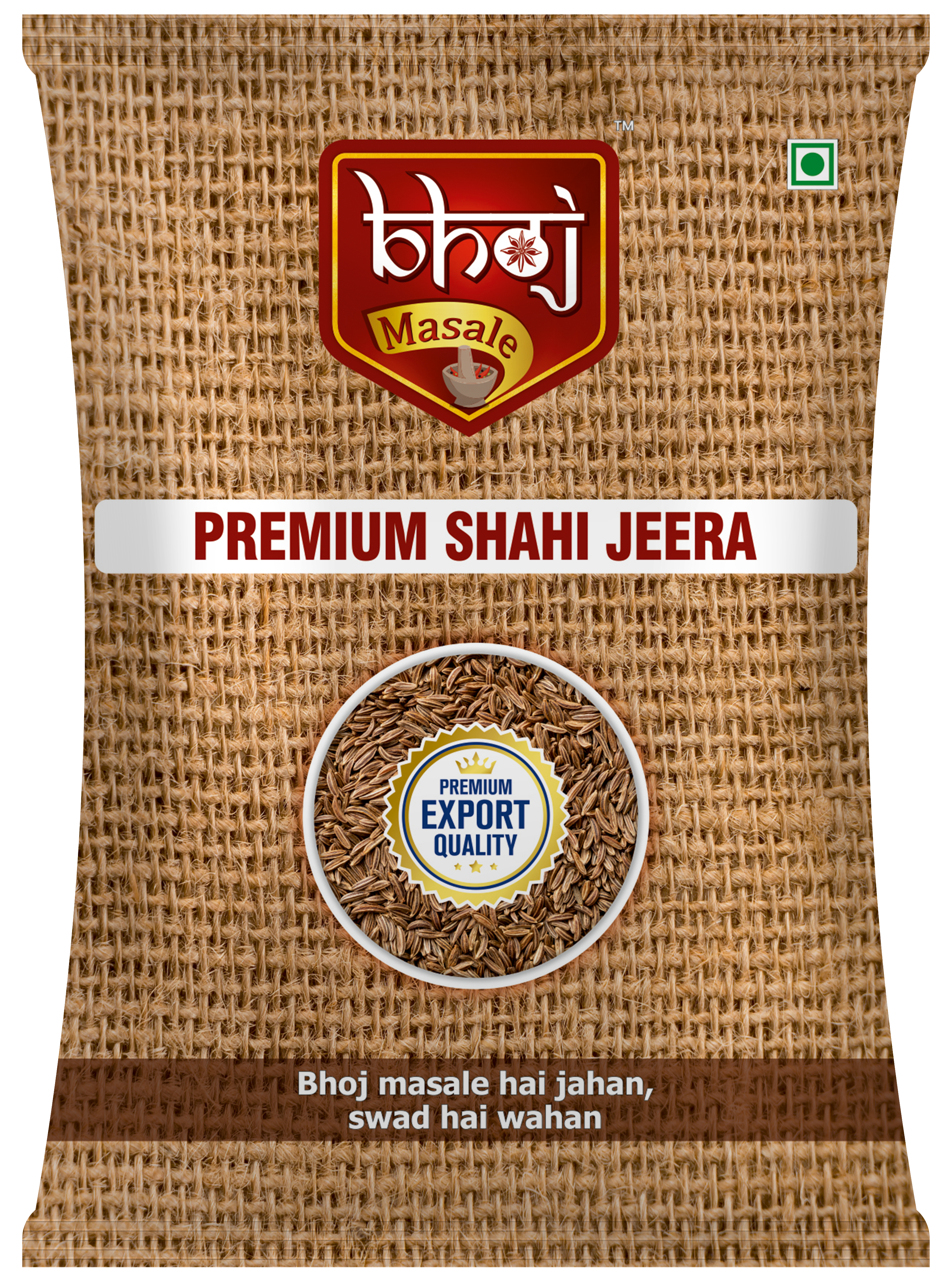 Bhoj Masale Premium Shahi Jeera - 1000 gms - Veeha Foods