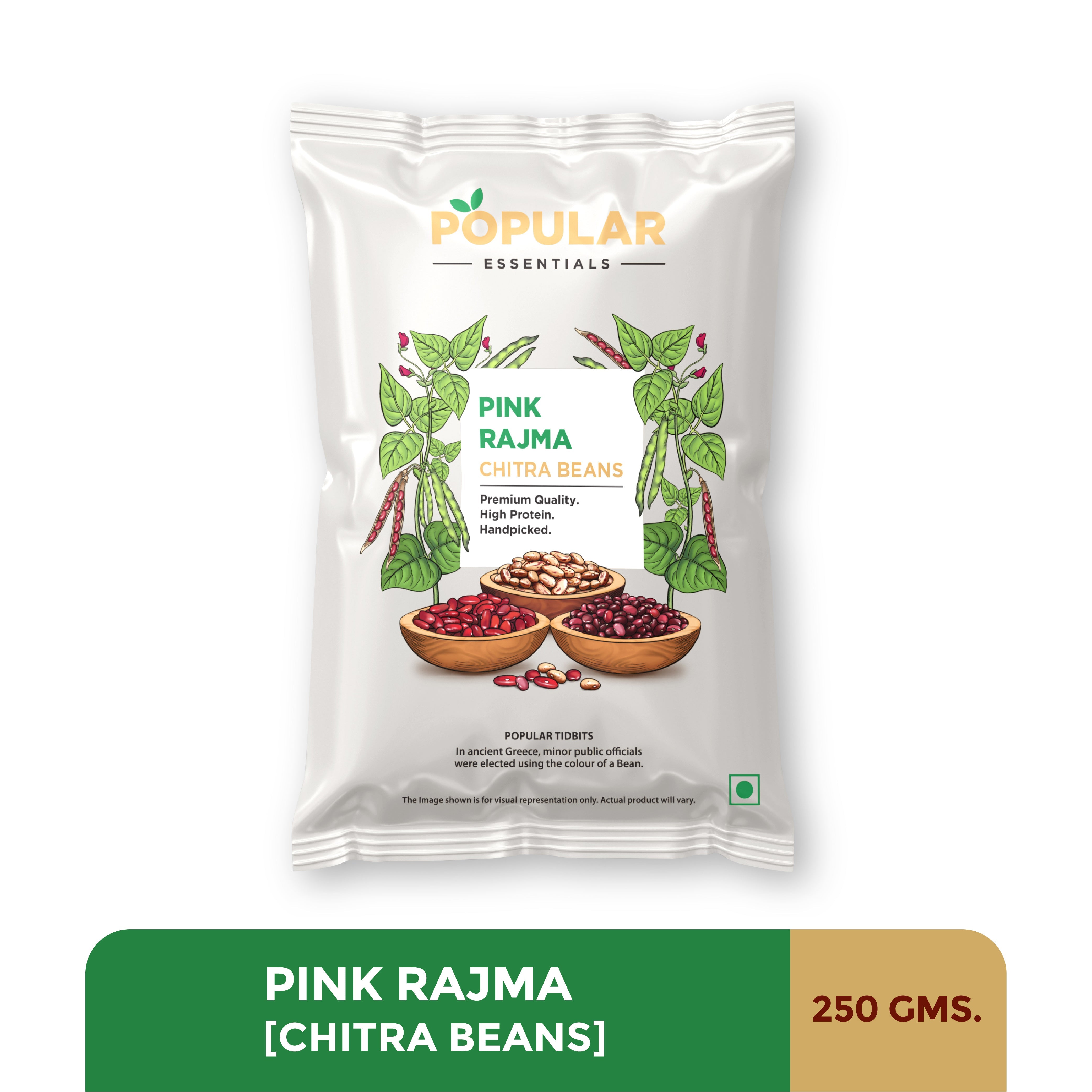 Popular Foods Essentials Pink Rajma - Chitra Rajma - Veeha Foods