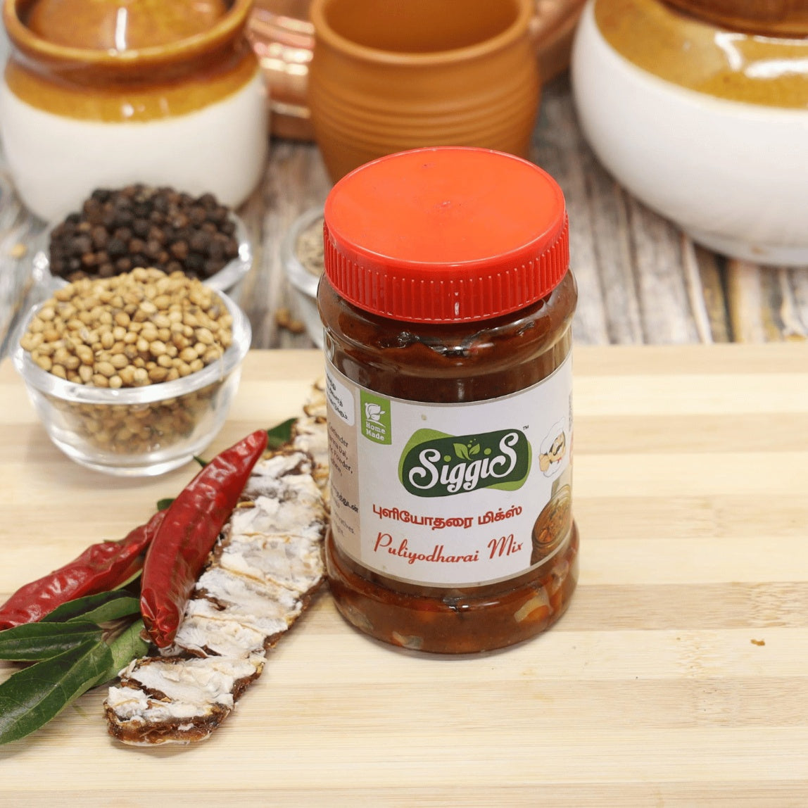 SiggiS Puliyodharai Mix - Veeha Foods