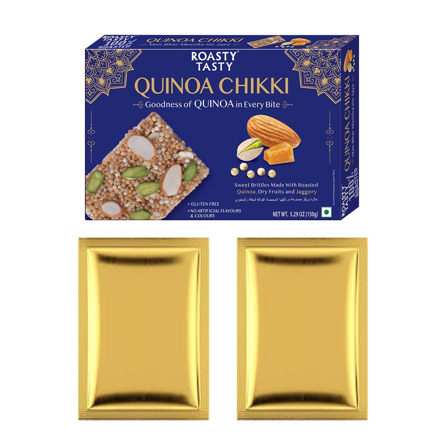 Roasty Tasty Quinoa Chikki - 150 gms - Veeha Foods