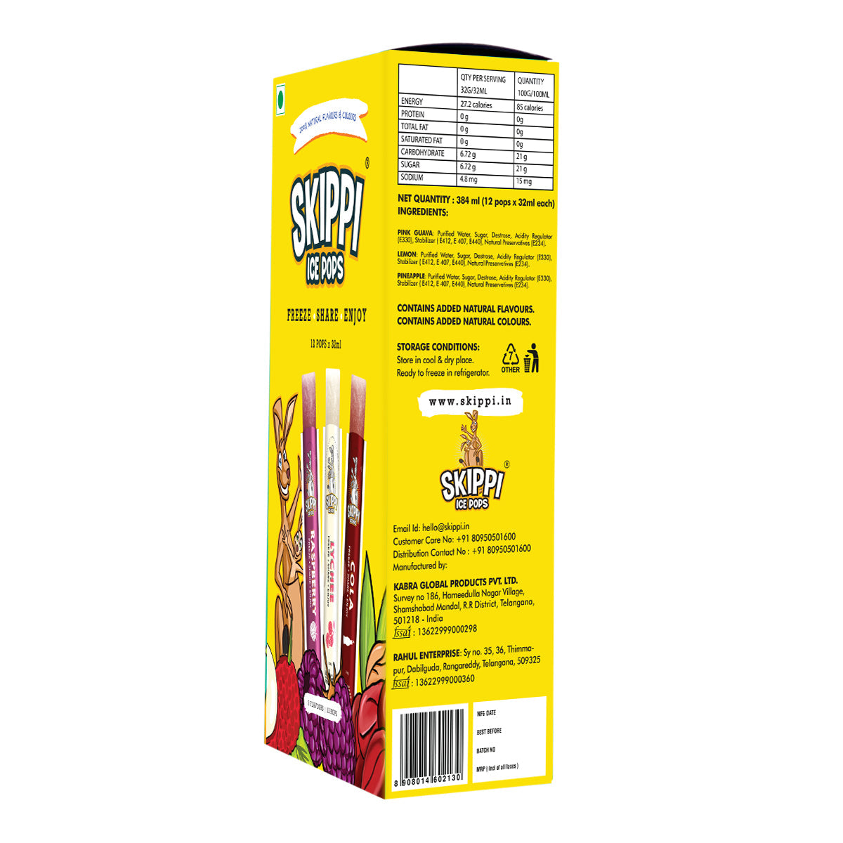 Skippi Yellow Box of Cola, Lychee, Raspberry Flavor Small Pack of Skip ...