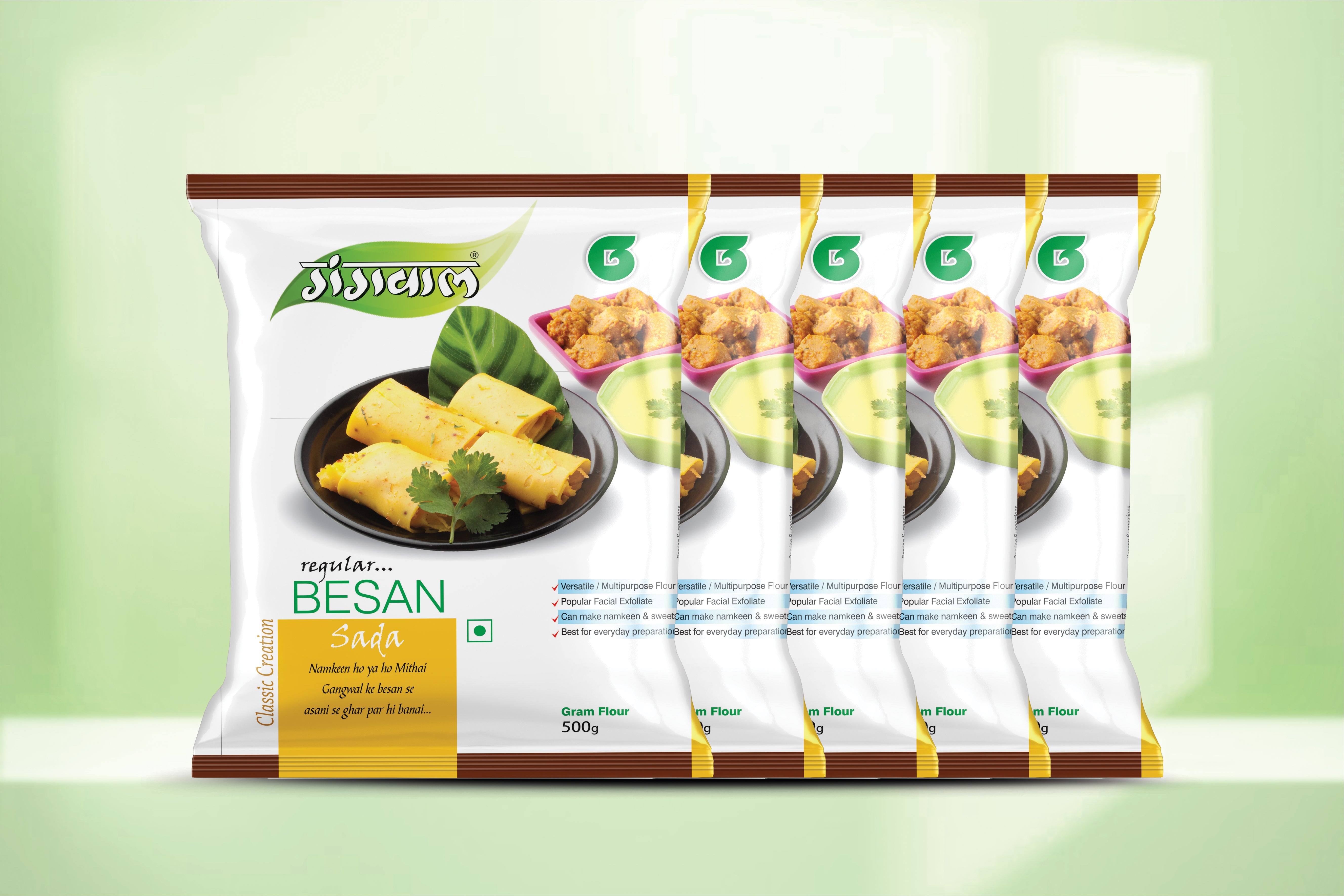 Gangwal Besan Sada - 500 gms - Pack of 5 - Veeha Foods