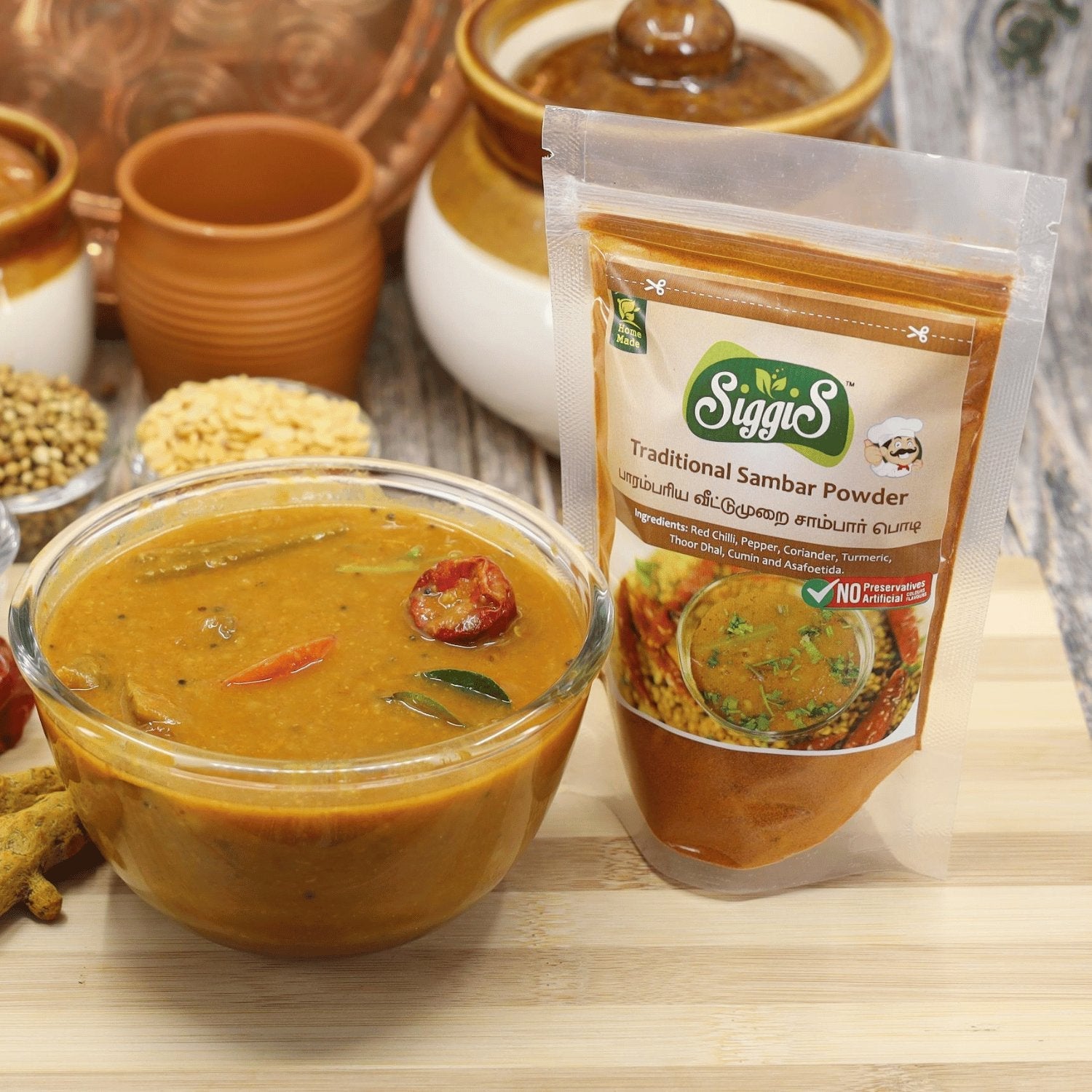 SiggiS Traditional Sambar Powder - Veeha Foods