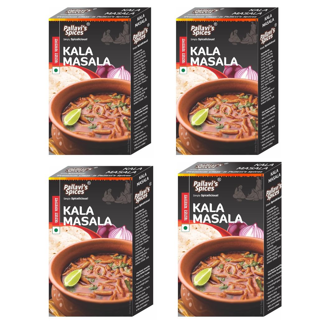 Pallavi's Spices Kala Masala - 50 gms (pack of 4) - Veeha Foods